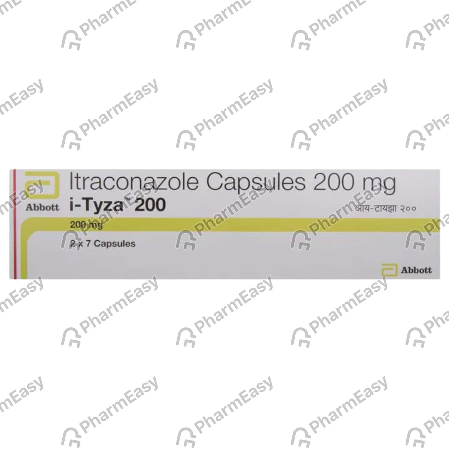 I Tyza 200 MG Capsule (10): Uses, Side Effects, Price & Dosage | PharmEasy