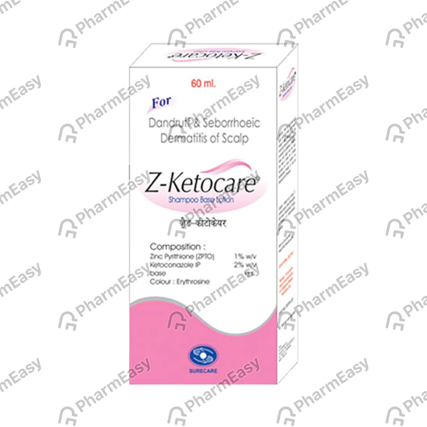 Z Ketocare Shampoo 60 Ml: Uses, Side Effects, Price & Dosage | PharmEasy