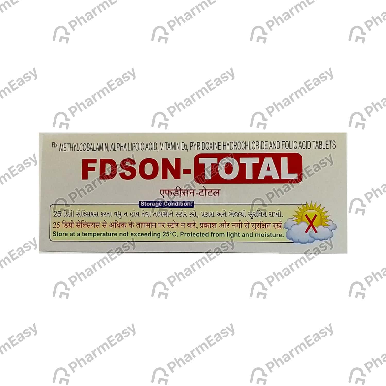 Fdson Total Strip Of 10 Tablets: Uses, Side Effects, Price & Dosage ...