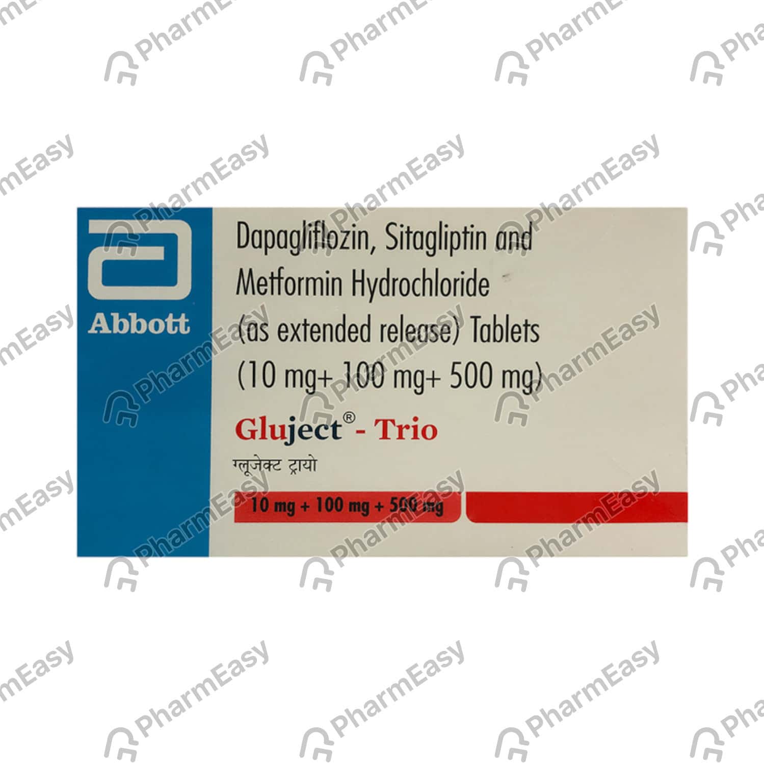 Gluject Trio 10/100/500mg Strip Of 10 Tablets: Uses, Side Effects ...