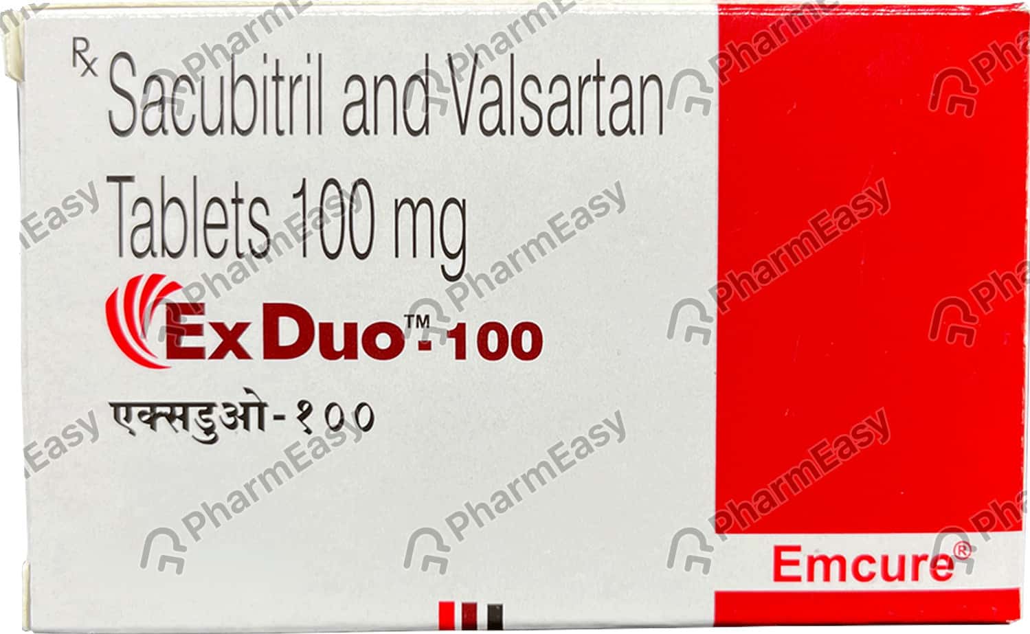 Exduo 100mg Strip Of 10 Tablets: Uses, Side Effects, Price & Dosage ...