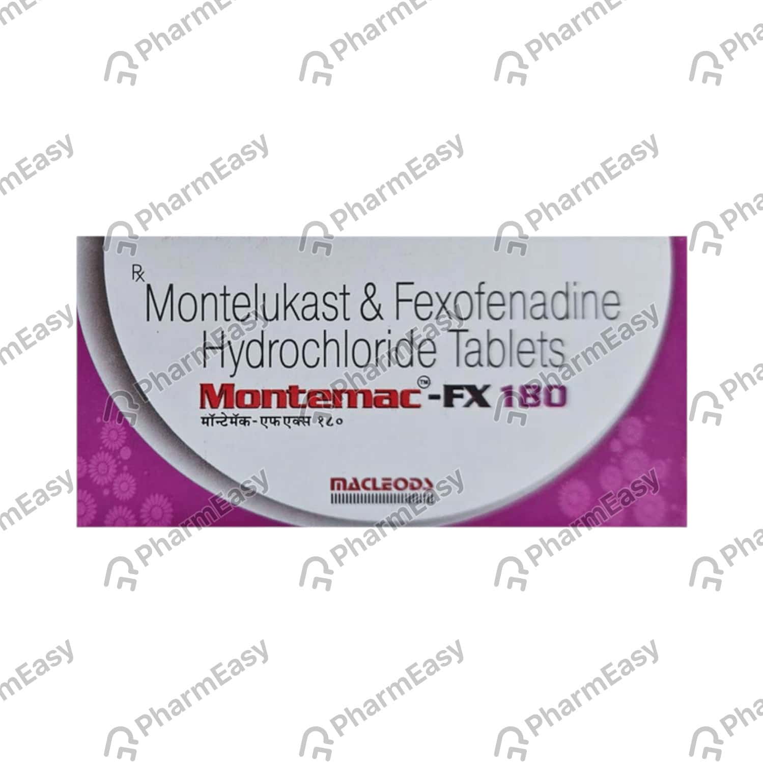 Montemac Fx 180 Strip Of 10 Tablets: Uses, Side Effects, Price & Dosage ...