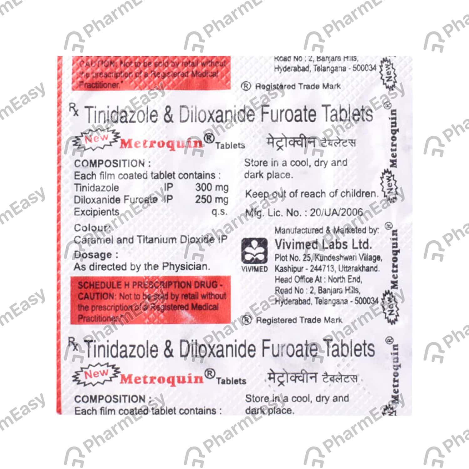 Buy New Metroquin Strip Of 10 Tablets Online at Flat 15% OFF | PharmEasy