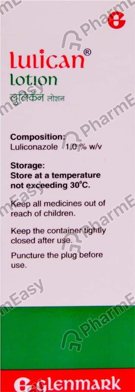 Lulican 1 %W/V Lotion (30): Uses, Side Effects, Price & Dosage | PharmEasy
