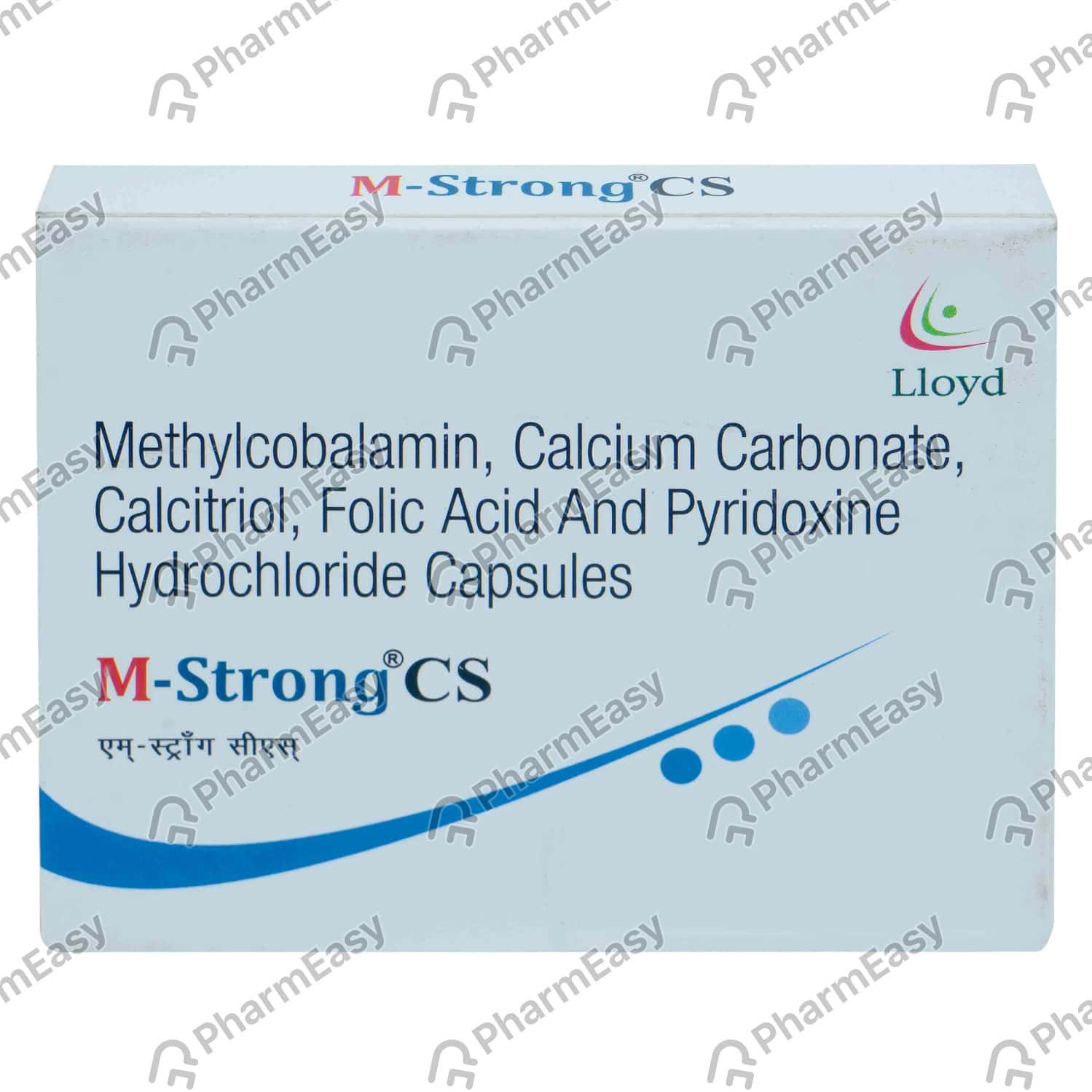Buy M Strong Cs Strip Of 15 Softgel Capsules Online & Save Up to 24% at ...