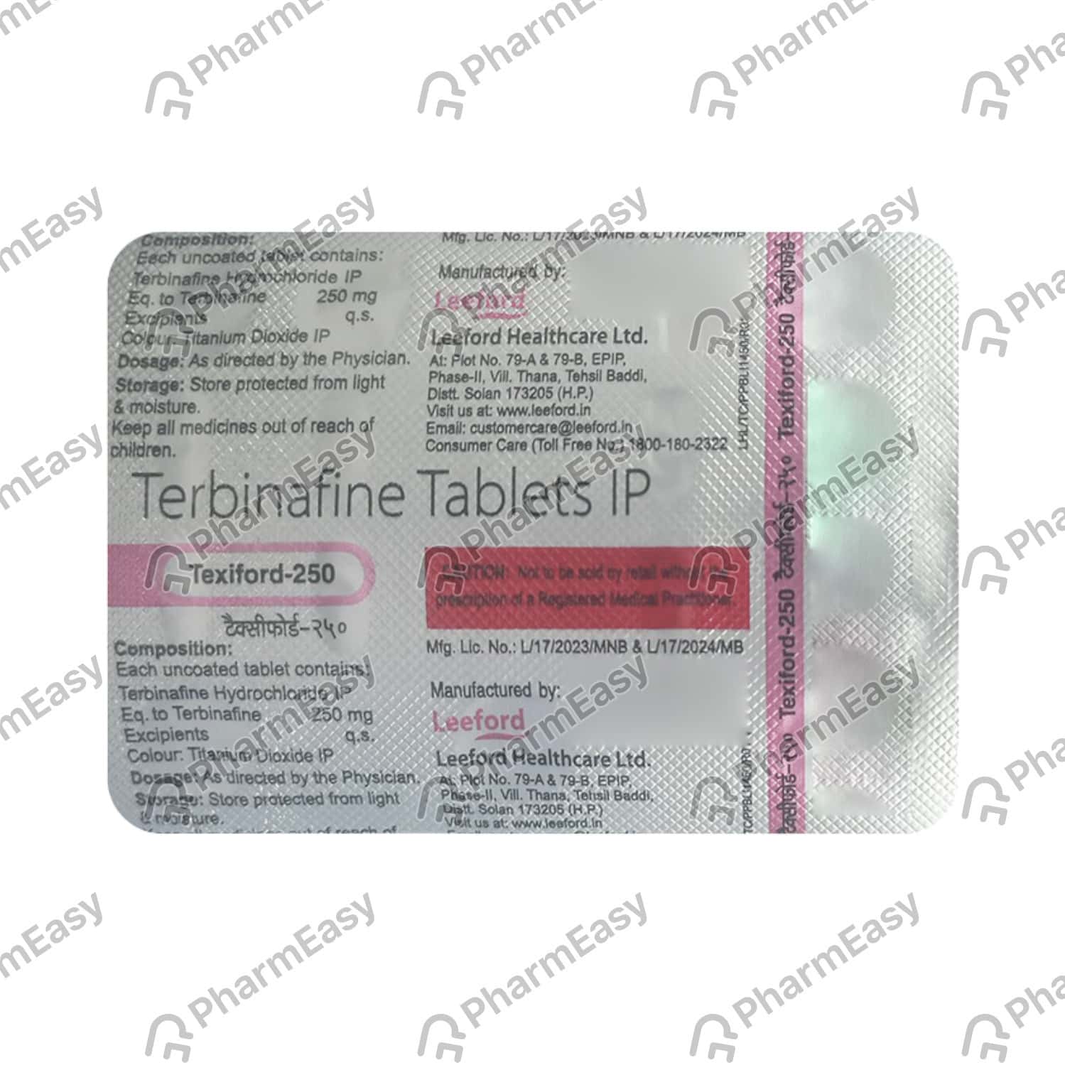 Texiford 250 MG Tablet (7): Uses, Side Effects, Price & Dosage | PharmEasy