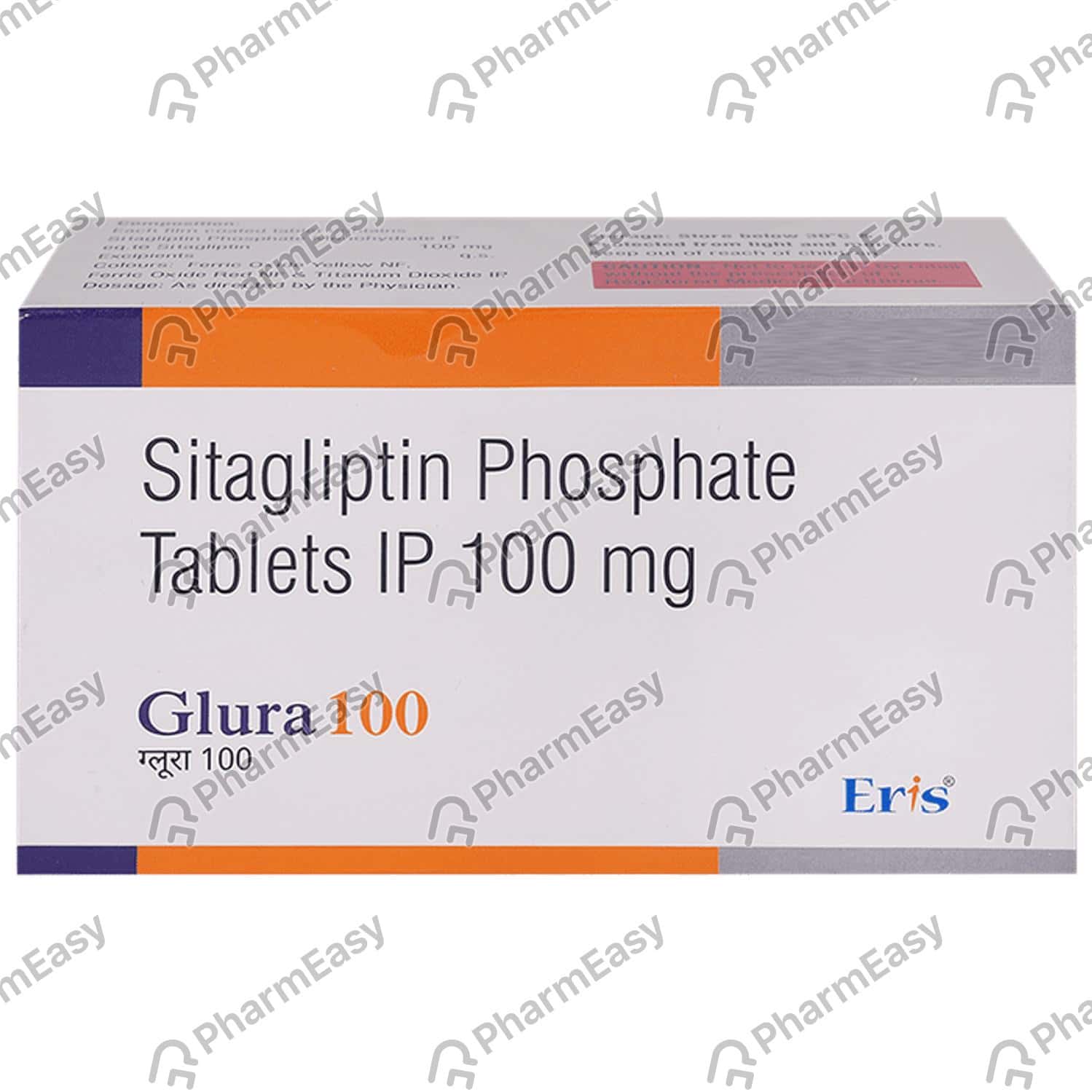 Glura 100 MG Tablet (10): Uses, Side Effects, Price & Dosage | PharmEasy