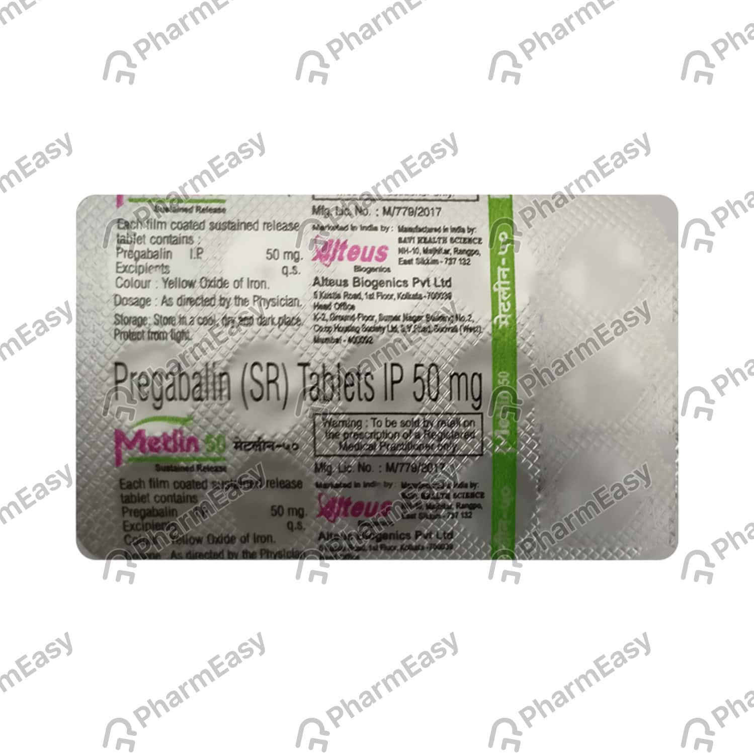 Metlin 50 MG Tablet (15): Uses, Side Effects, Price & Dosage | PharmEasy