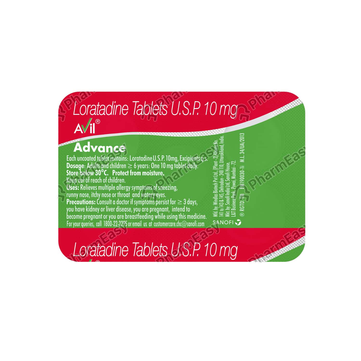 Avil Advance 10 MG Tablet (5) - Uses, Side Effects, Dosage, Composition ...