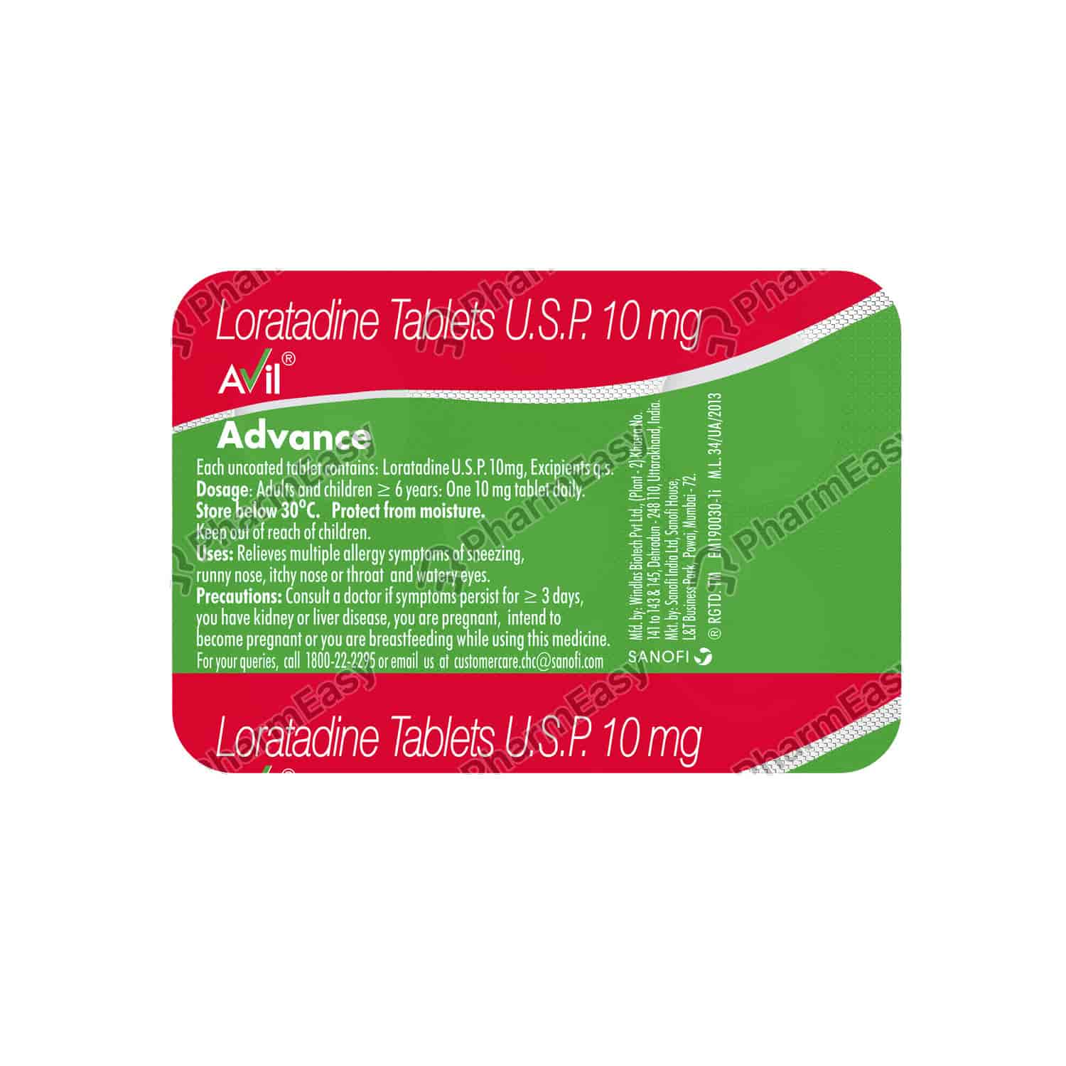 Buy Avil Advance Tablet 5'S Online at flat 15% off | PharmEasy