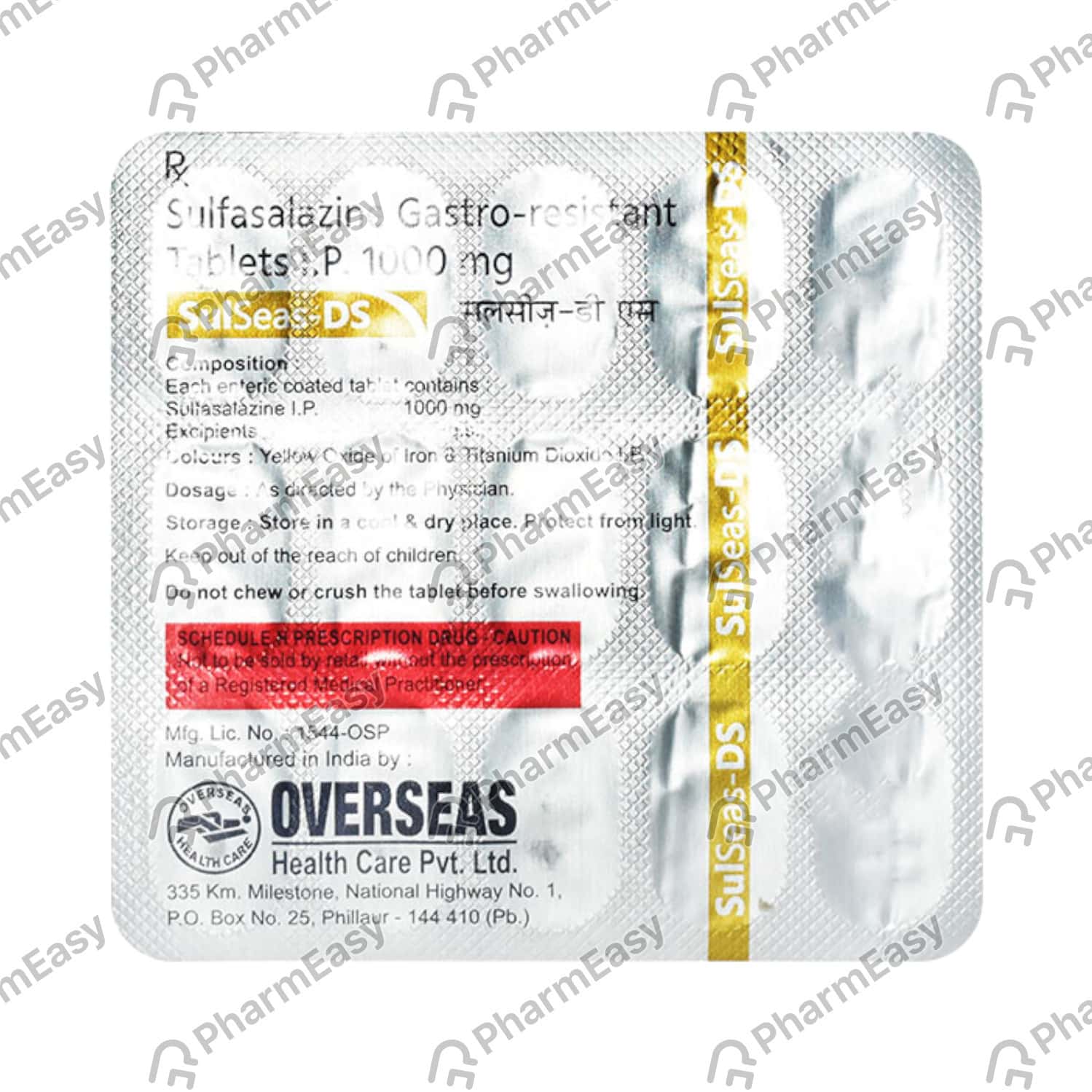 Buy Sulseas Ds 1000 MG Tablet (15) Online at Flat 15% OFF | PharmEasy