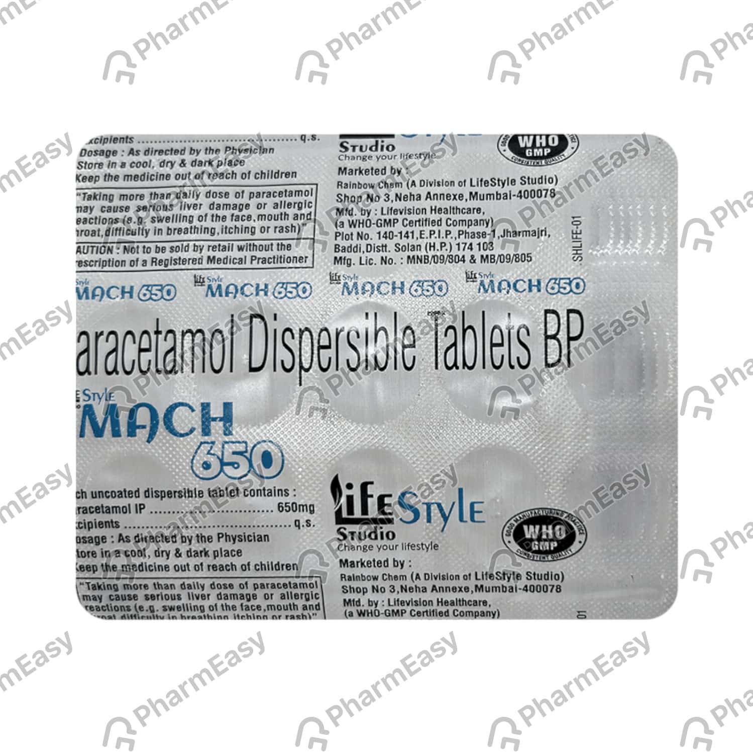 Mach 650 MG Tablet (15): Uses, Side Effects, Price & Dosage | PharmEasy