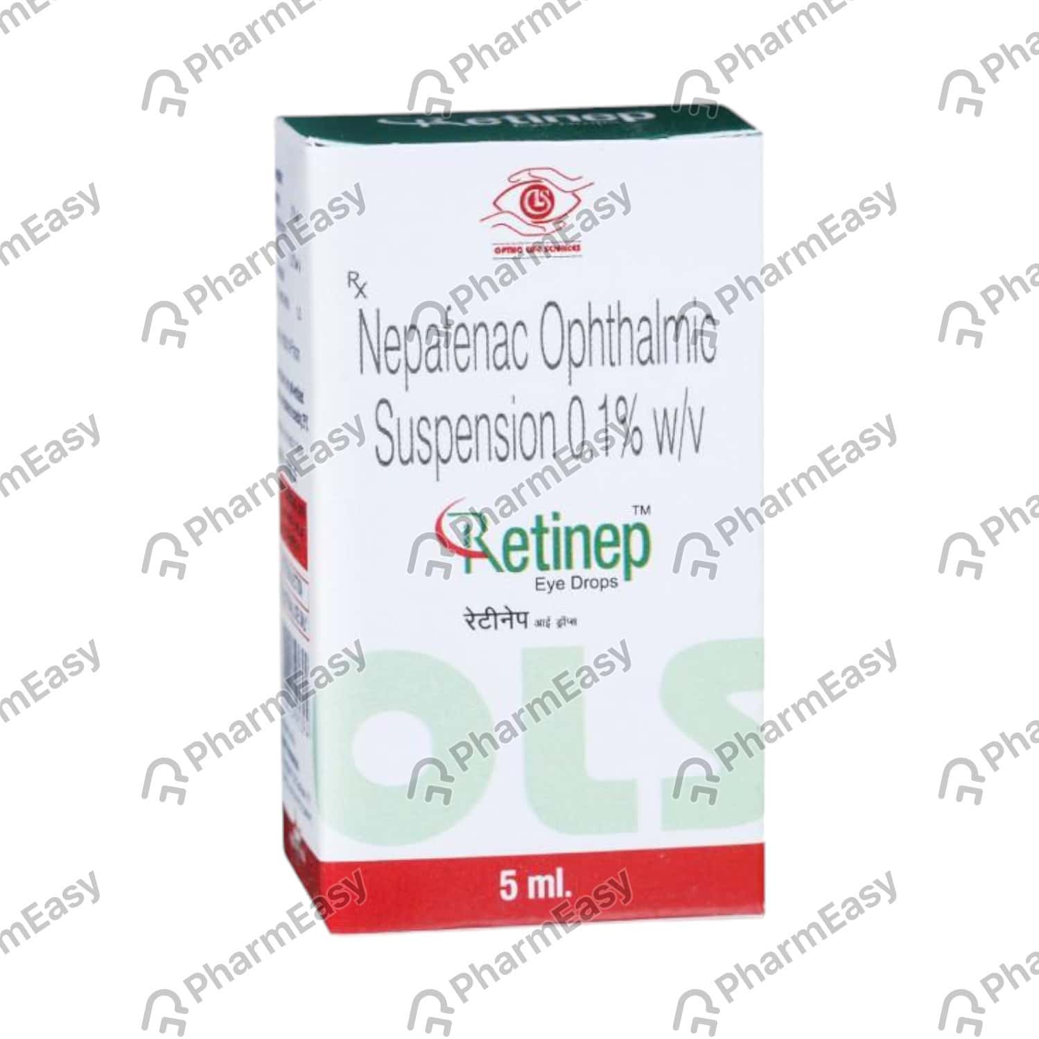Retinep 0.1 % Eye Drop (5): Uses, Side Effects, Price & Dosage | PharmEasy