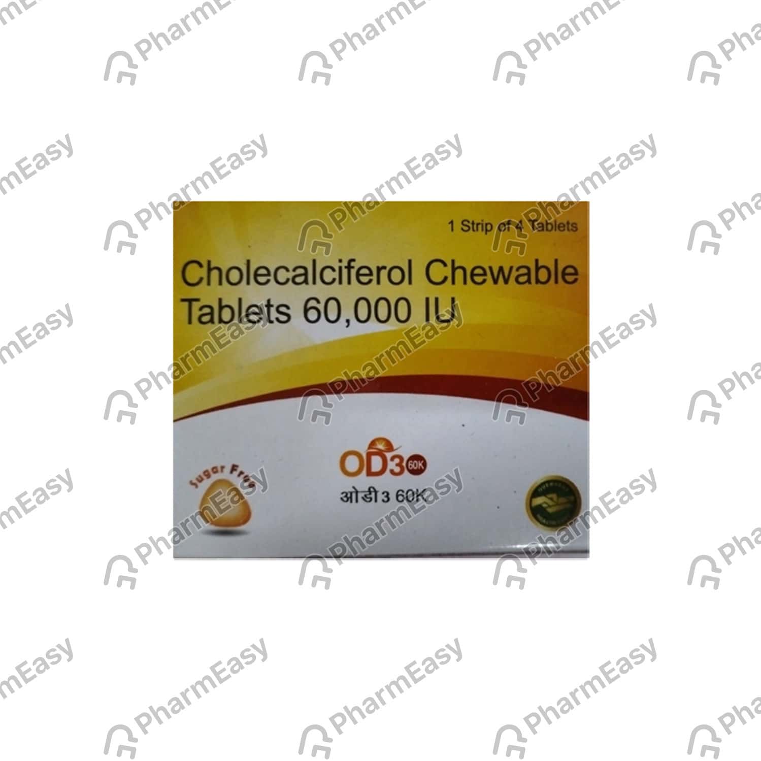 Od3 60000 IU Chewable Tablet (4): Uses, Side Effects, Price & Dosage ...