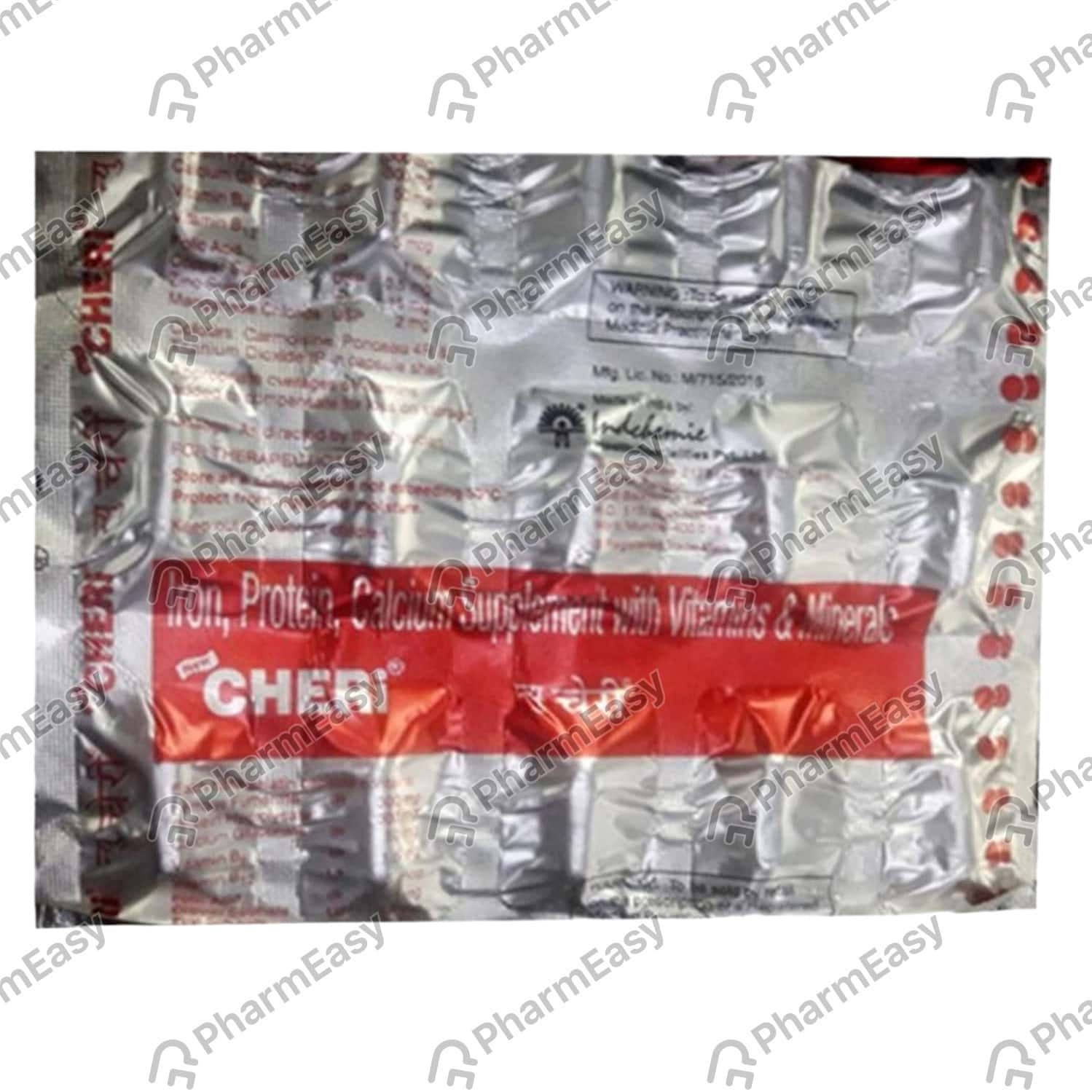 Cheri Strip Of 15 Capsules: Uses, Side Effects, Price & Dosage | PharmEasy