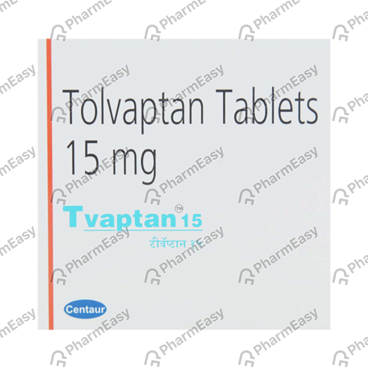 Buy Tvaptan 15 MG Tablet (10) Online at Flat 15% OFF | PharmEasy