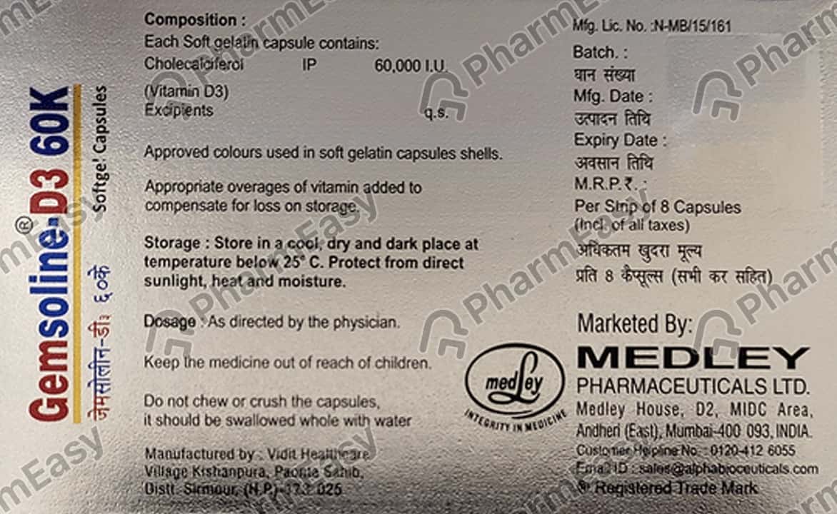 Gemsoline D3 60000 IU Capsule (8): Uses, Side Effects, Price & Dosage ...