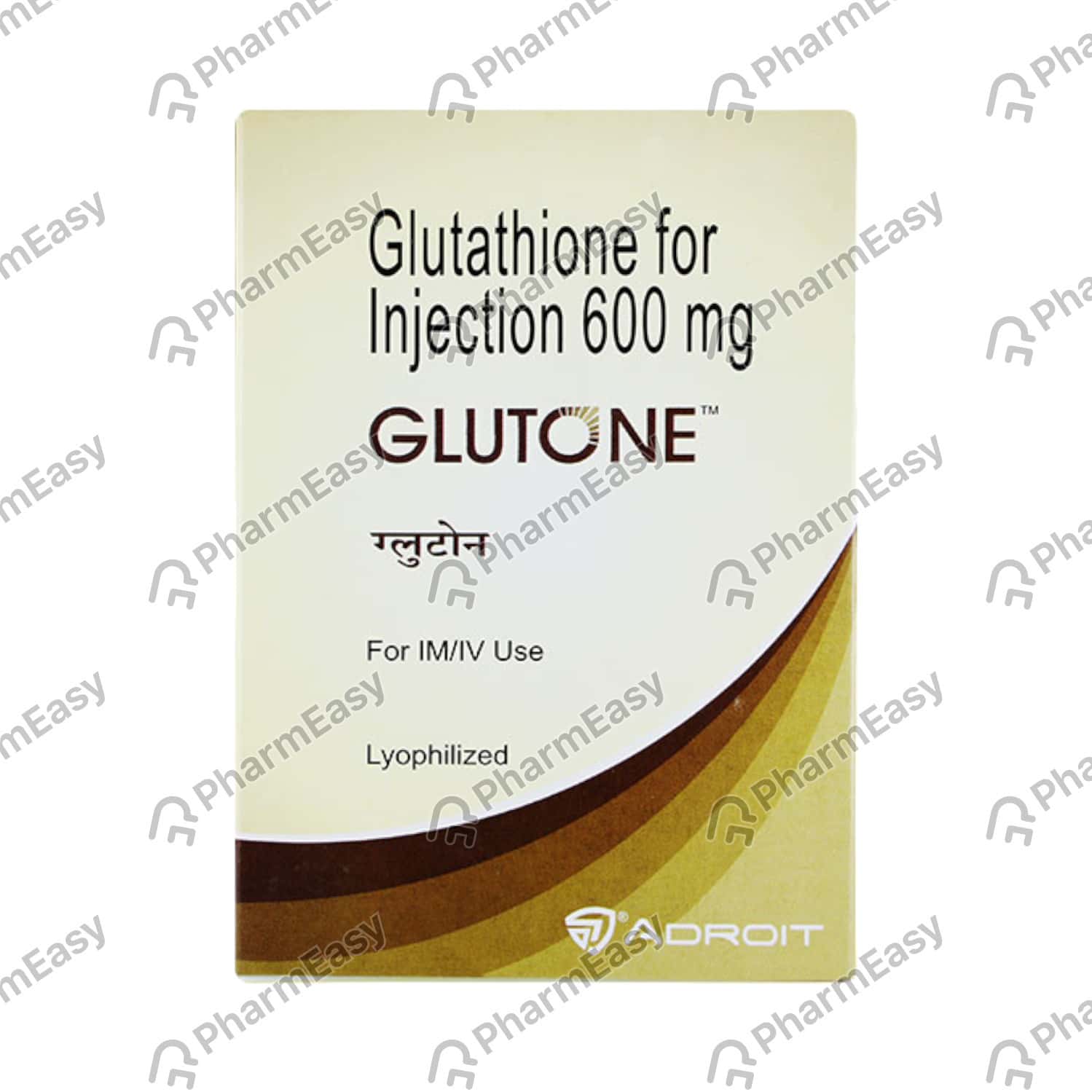 Glutone 600 MG Powder For Injection (1): Uses, Side Effects, Price ...