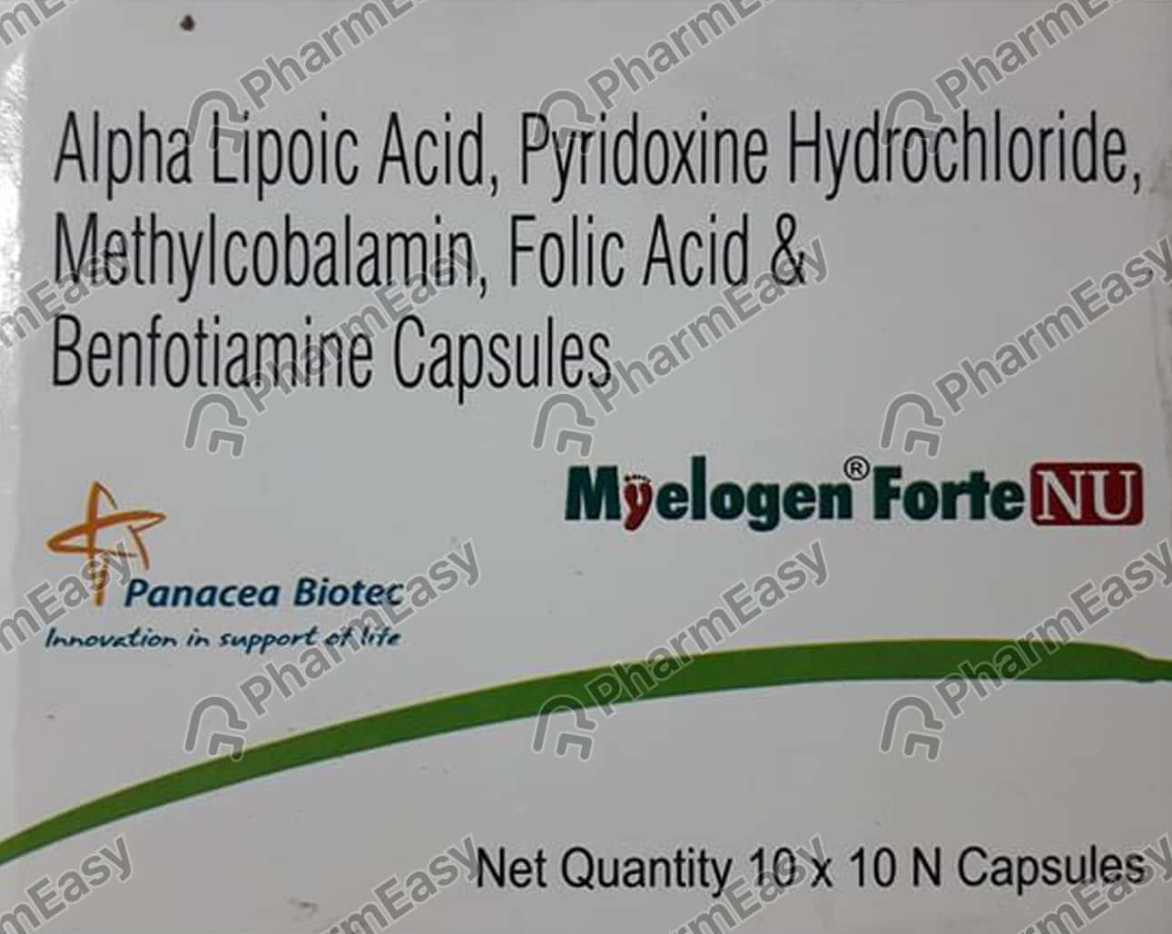 Vitminpil Capsule 10'S: Uses, Side Effects, Price & Dosage | PharmEasy