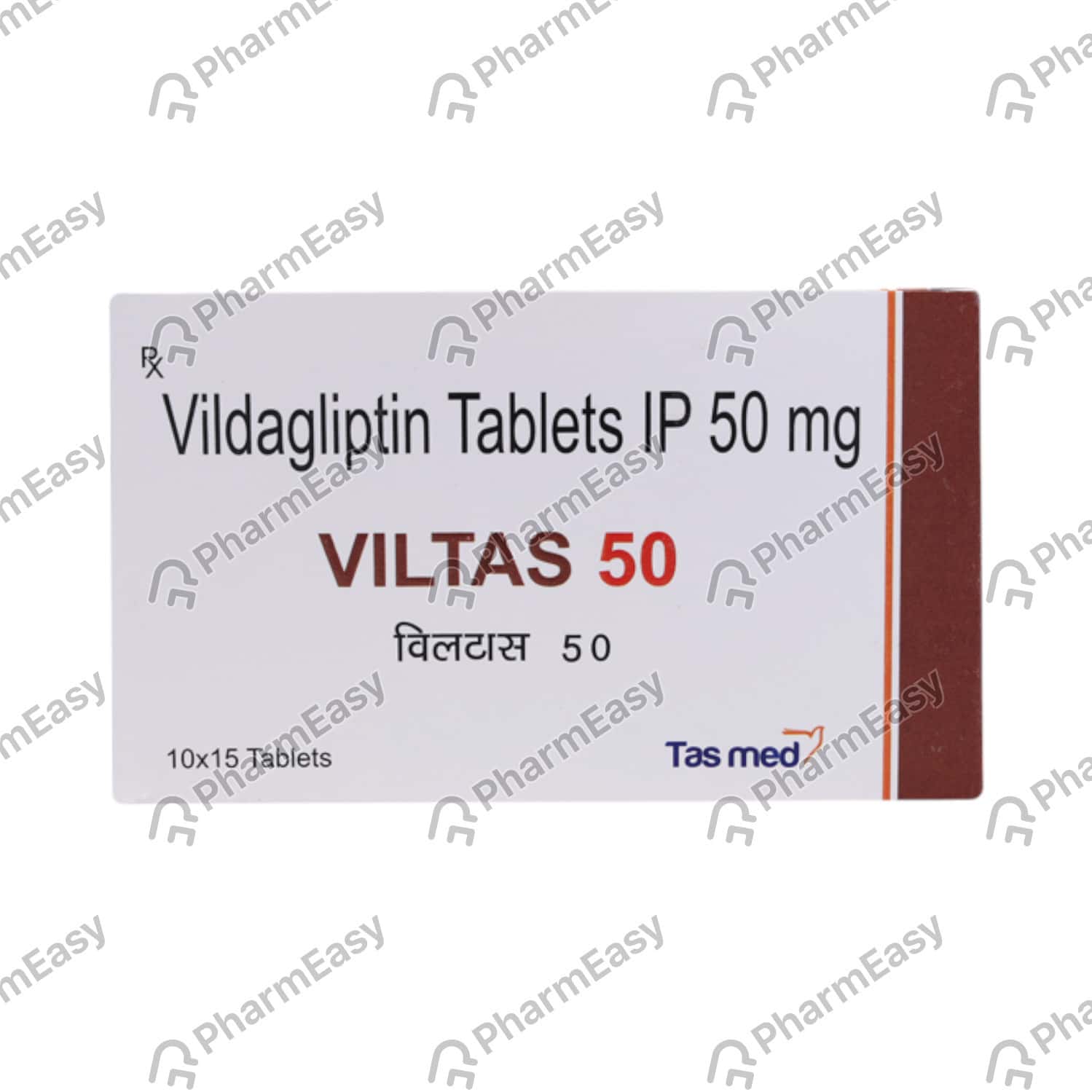 Viltas 50 MG Tablet (15): Uses, Side Effects, Price & Dosage | PharmEasy