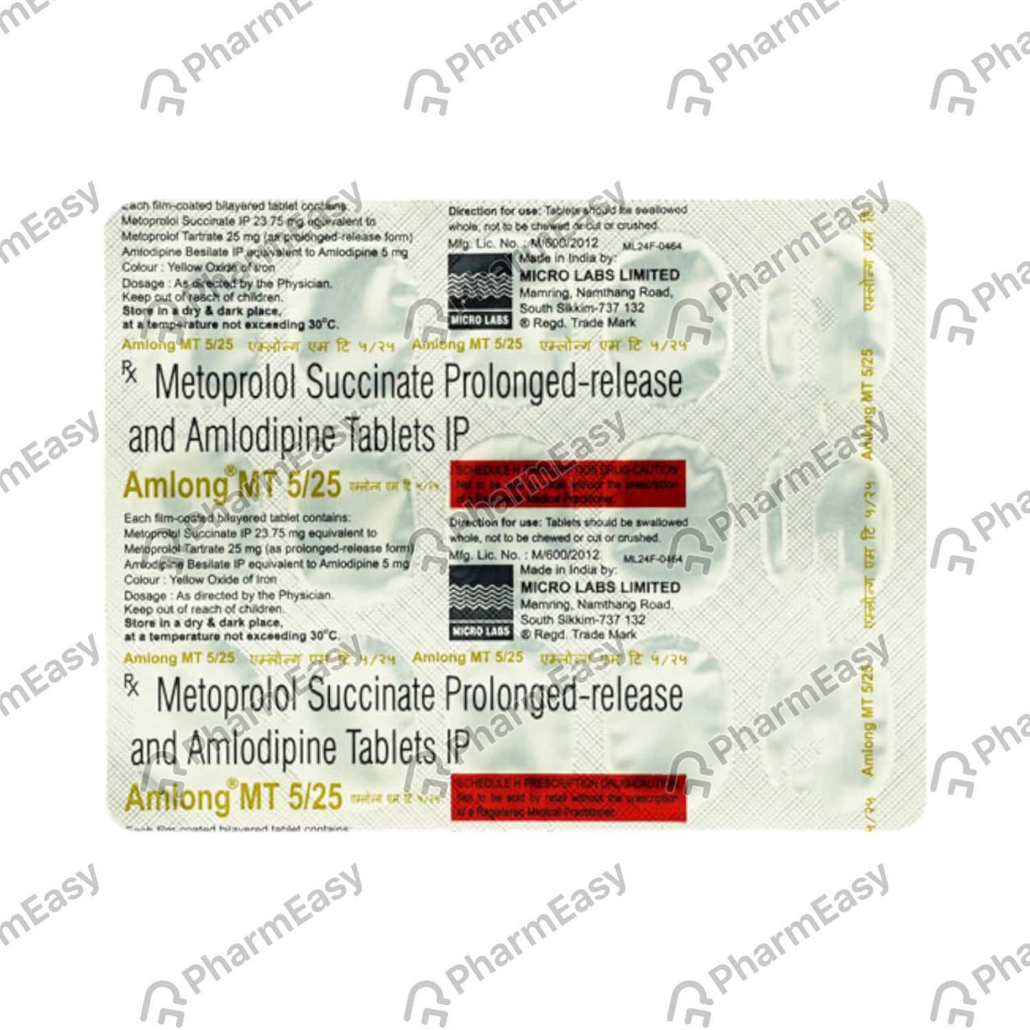 Buy Amlong Mt 5/25mg Strip Of 15 Tablets Online at Flat 15% OFF | PharmEasy