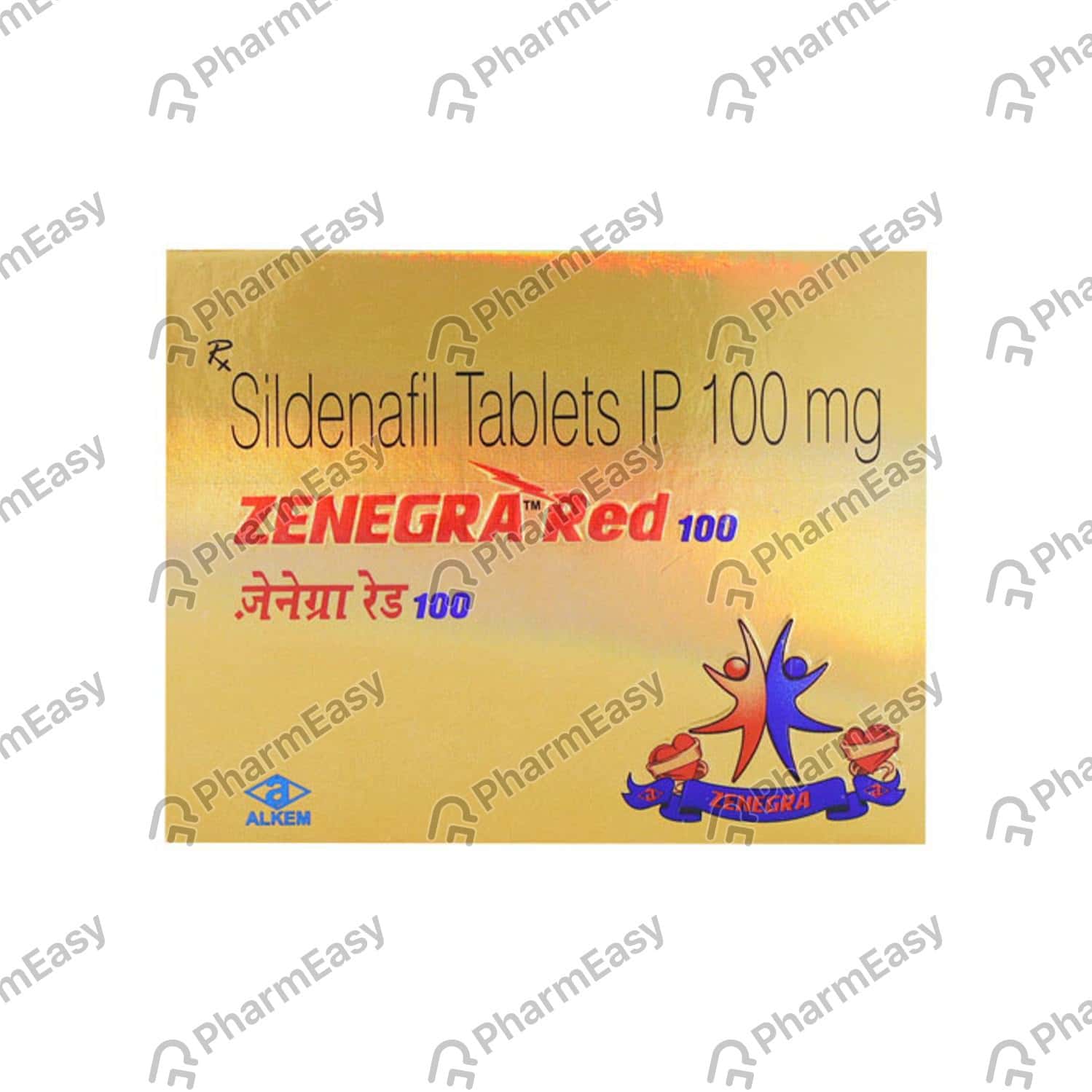 Zenegra Red 100 MG Tablet (4): Uses, Side Effects, Price & Dosage ...