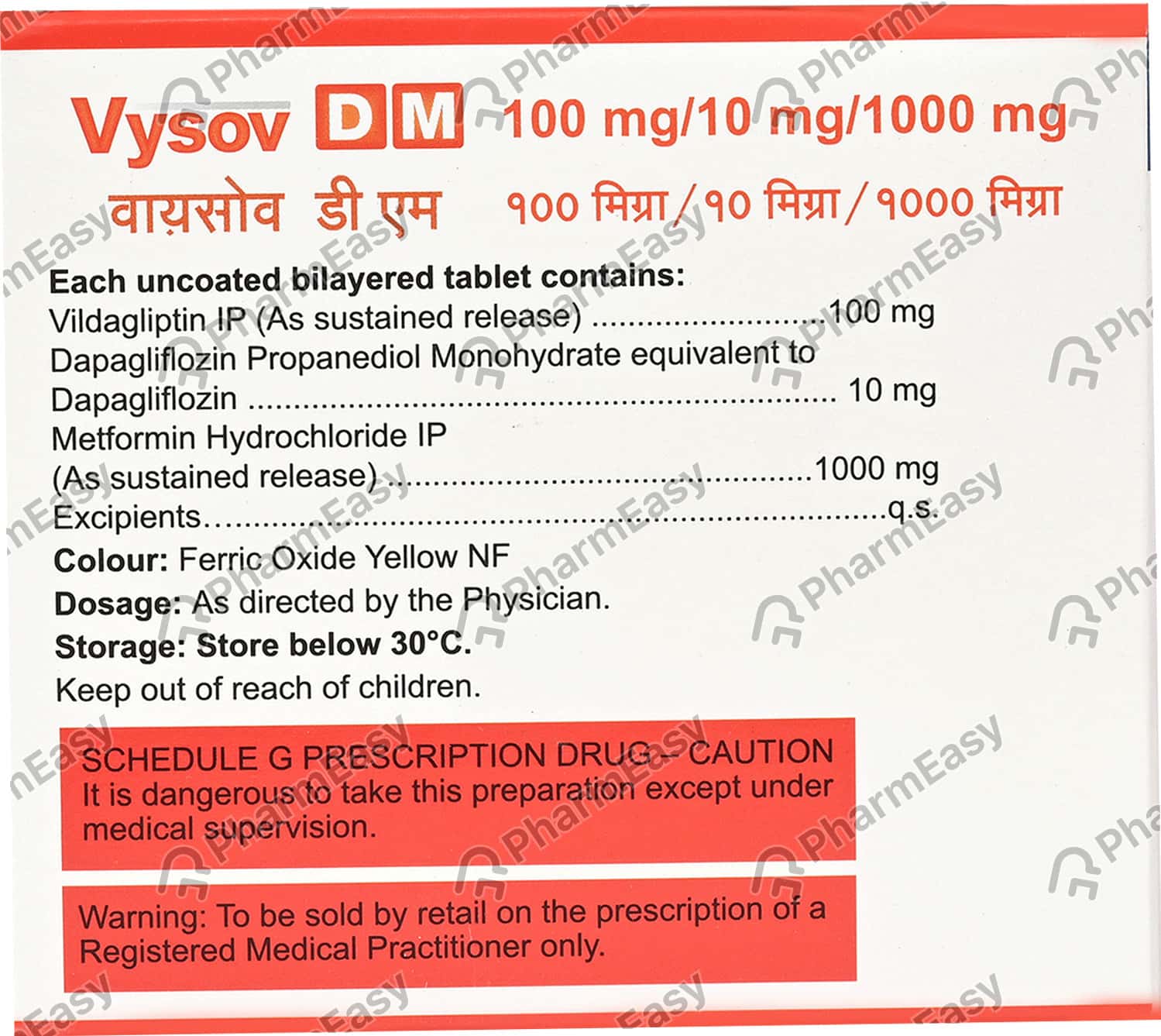 Buy Vysov Dm 100/10/1000mg Strip Of 10 Tablets Online at Flat 15% OFF ...