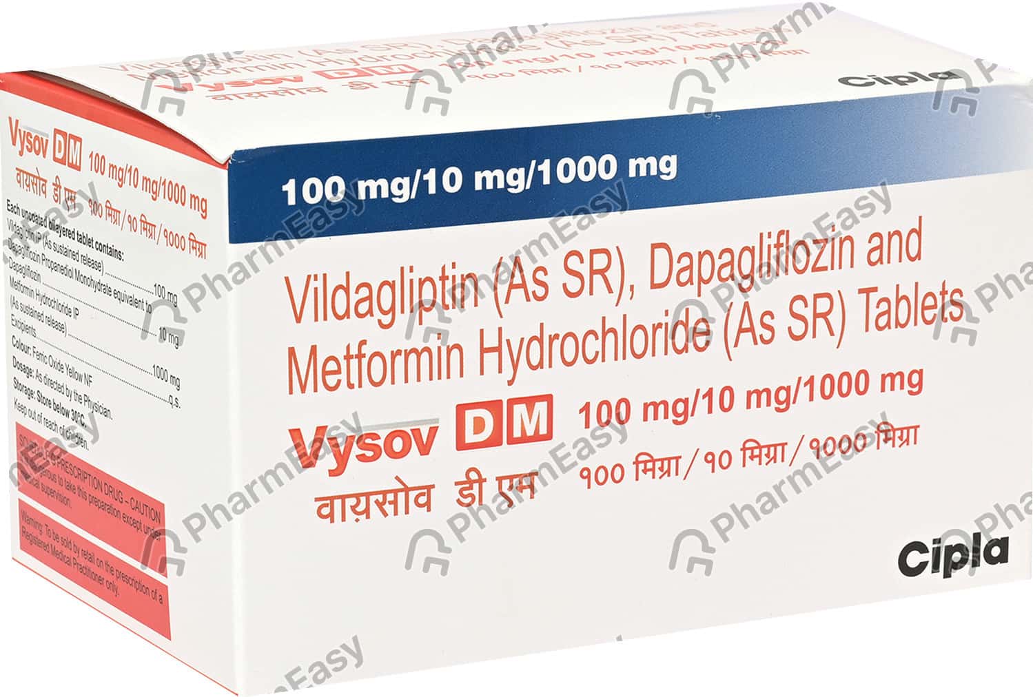 Buy Vysov Dm 100/10/1000mg Strip Of 10 Tablets Online at Flat 15% OFF ...
