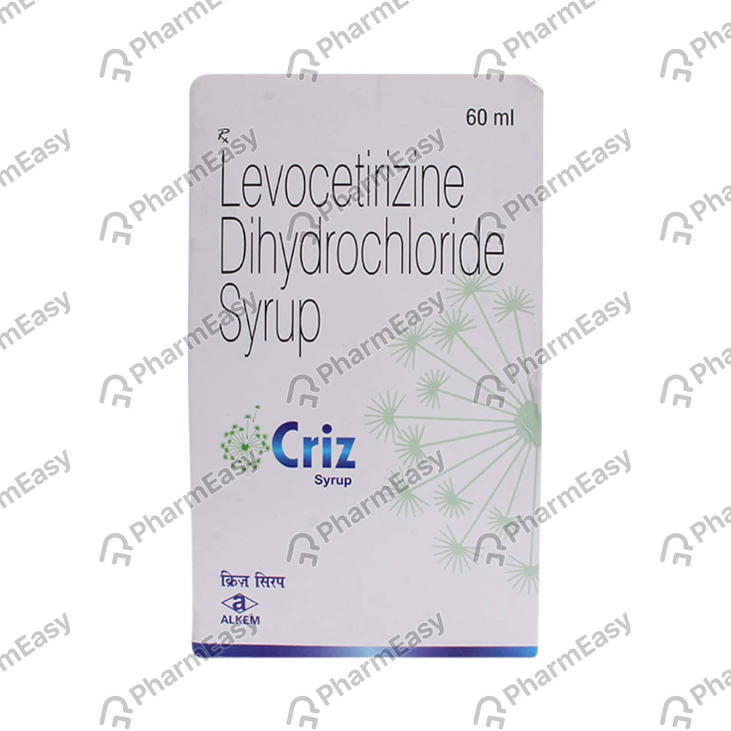 Criz 2.5 MG/5ML Syrup (60): Uses, Side Effects, Price & Dosage | PharmEasy