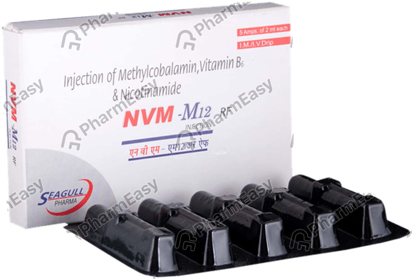 Buy Nvm M12 0 MG Injection (2) Online at Flat 15% OFF | PharmEasy