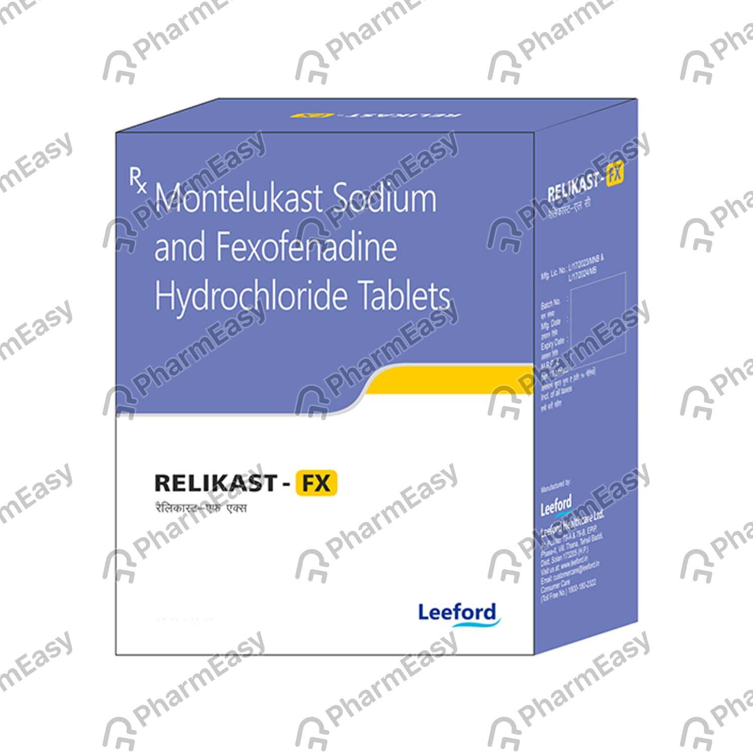 Relikast Fx Strip Of 10 Tablets: Uses, Side Effects, Price & Dosage ...