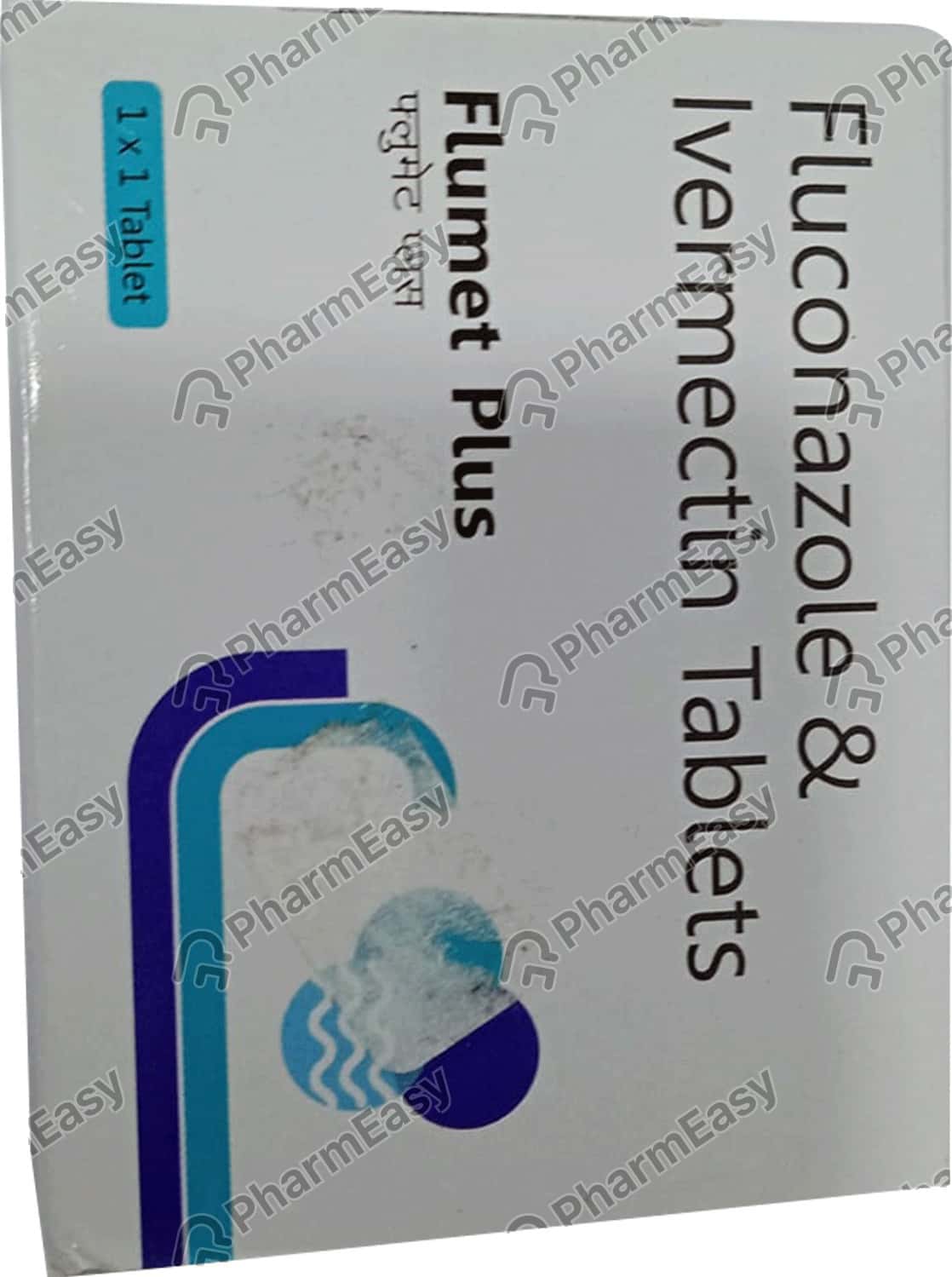 Buy Flumet Plus Strip Of 1 Tablet Online at Flat 15% OFF | PharmEasy