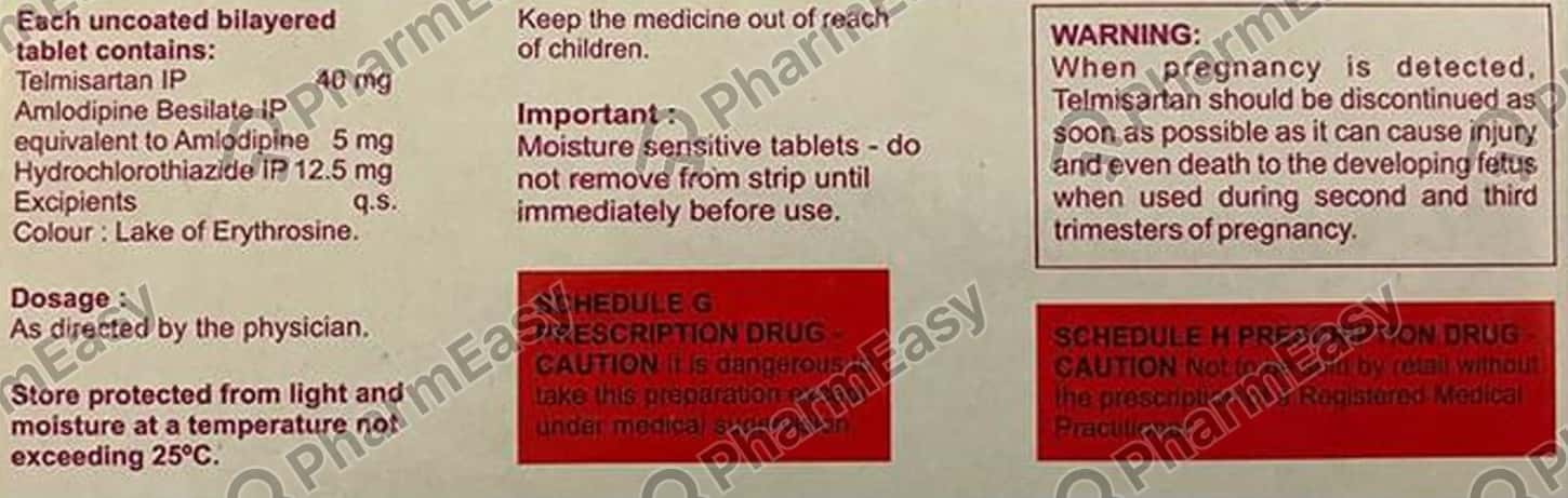 Tetan Trio Strip Of 15 Tablets: Uses, Side Effects, Price & Dosage ...