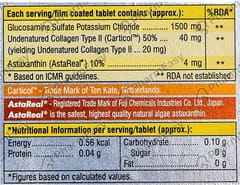 Buy CARTIGEN PRO STRIP OF 10 TABLETS Online & Get Upto 60% OFF at PharmEasy