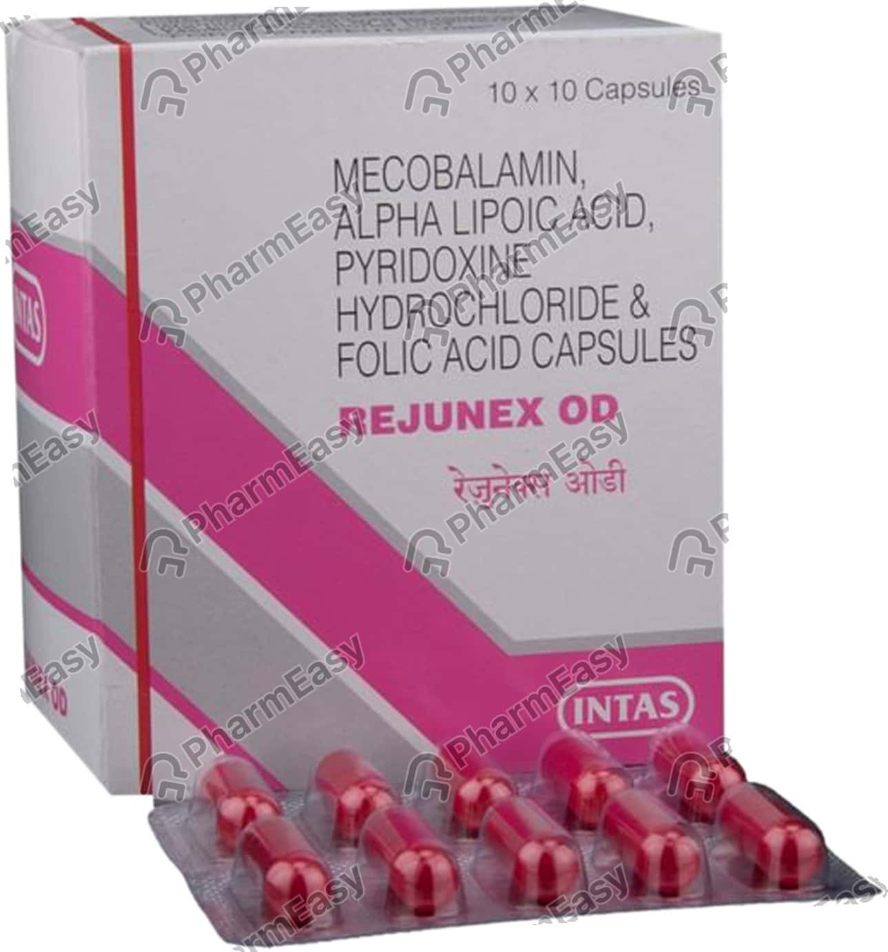 Rejushine Od Strip Of 10 Tablets: Uses, Side Effects, Price & Dosage ...