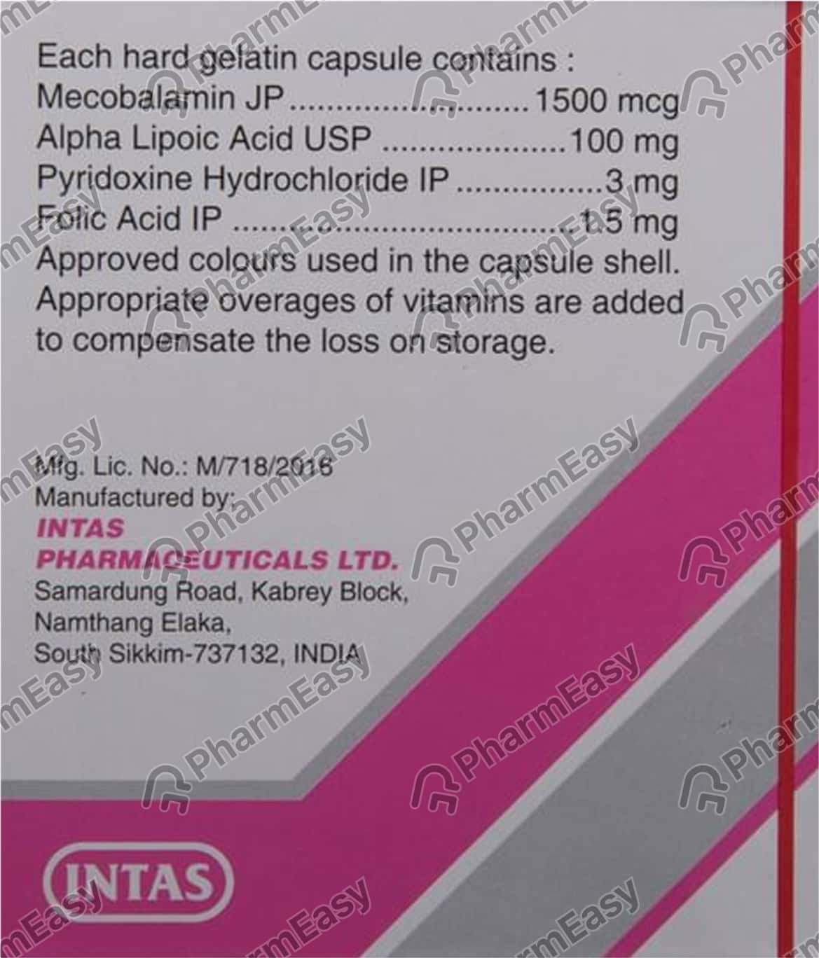 Rejushine Od Strip Of 10 Tablets: Uses, Side Effects, Price & Dosage ...