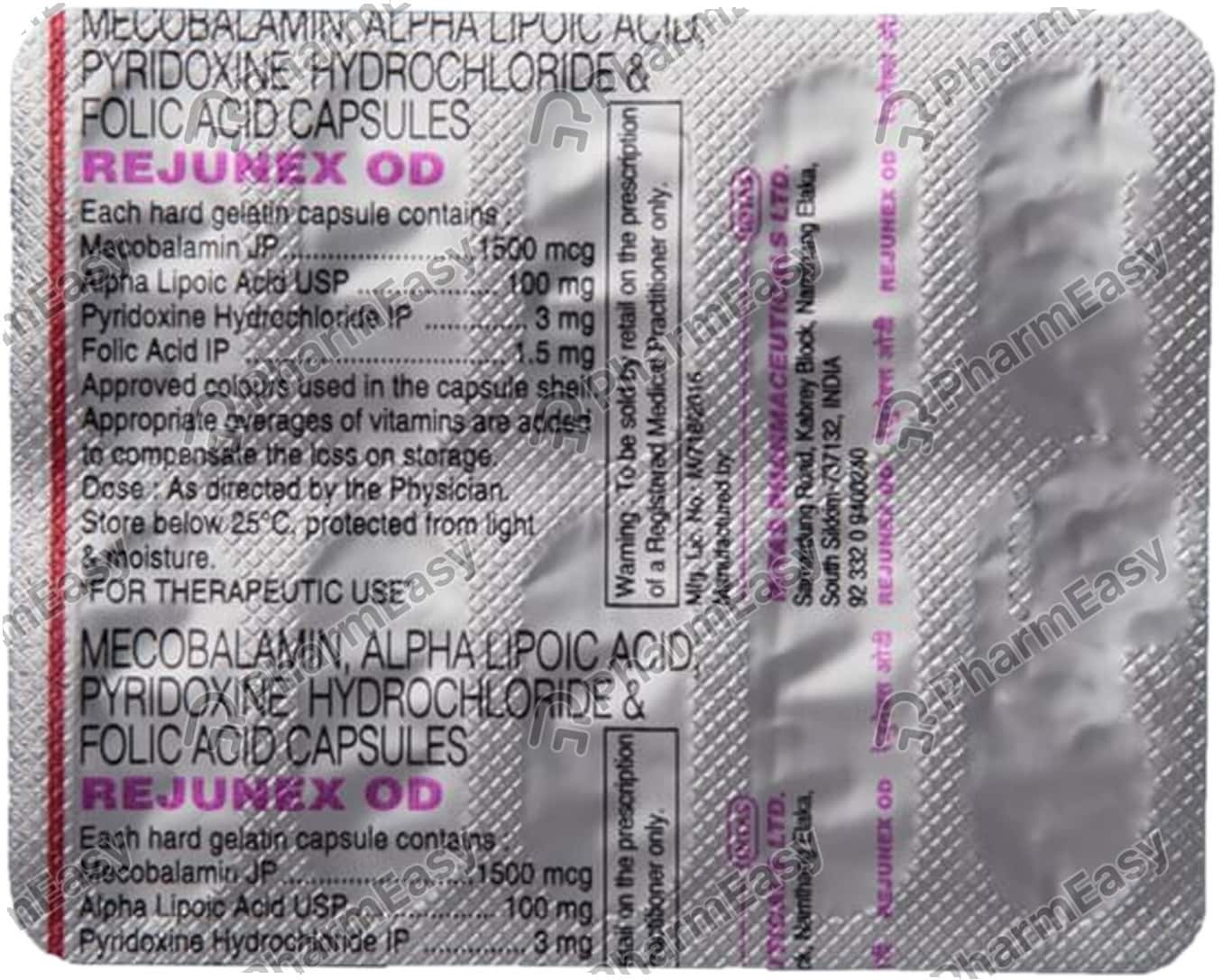 Rejushine Od Strip Of 10 Tablets: Uses, Side Effects, Price & Dosage ...