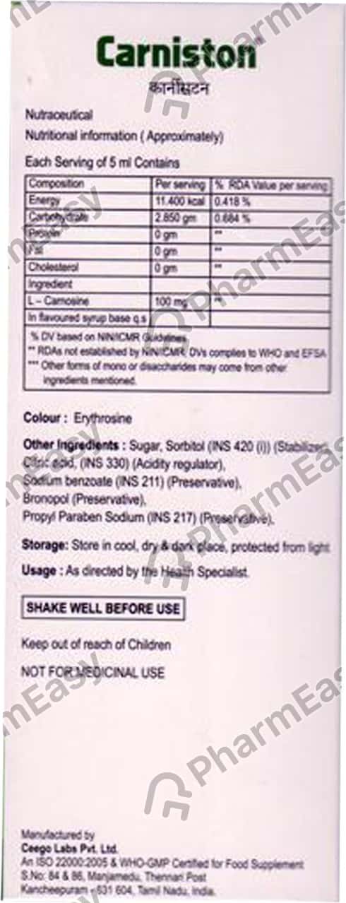 Buy Carniston 100 MG Syrup (200) Online at Flat 15% OFF | PharmEasy