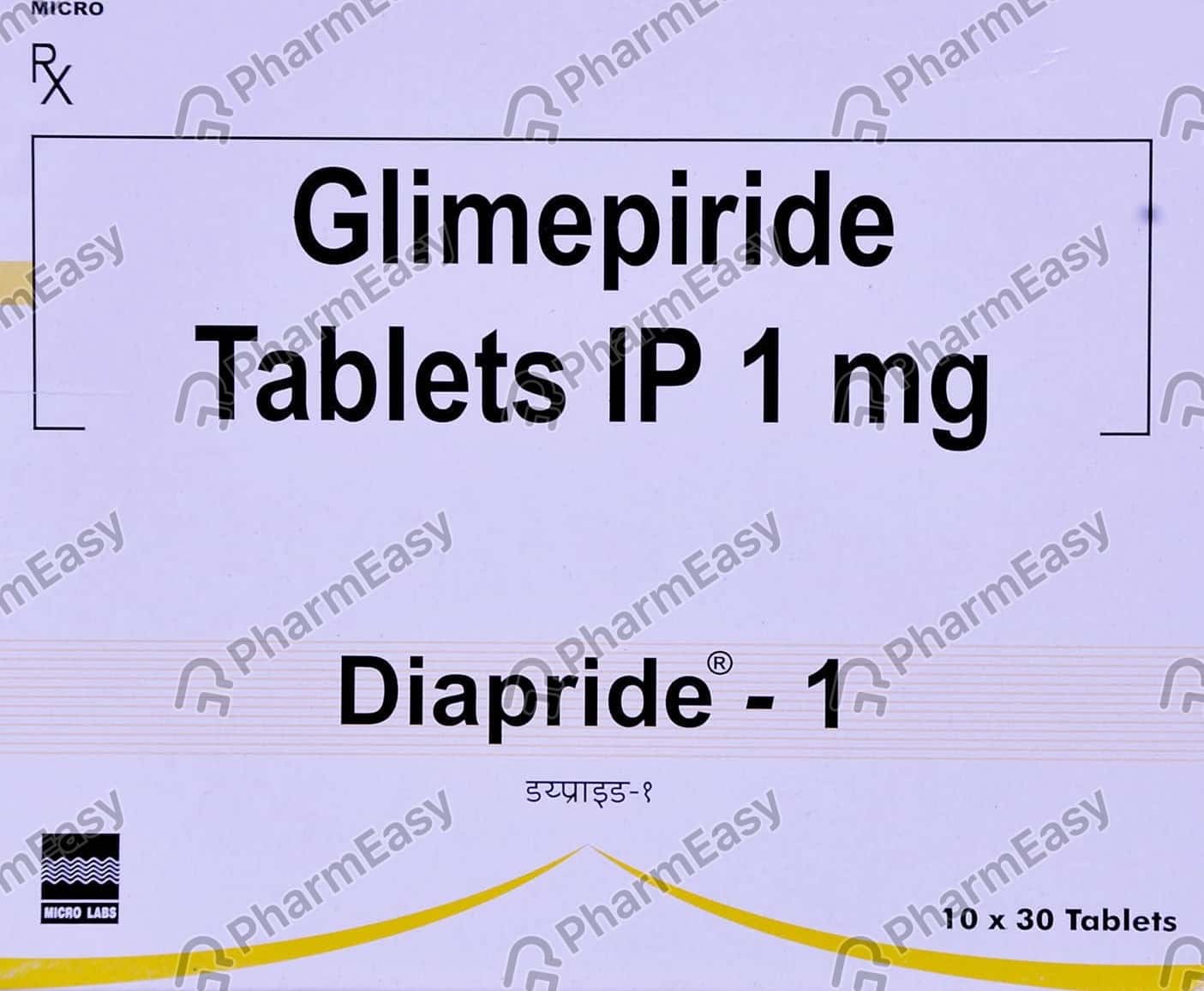 Diapride 1 MG Tablet (30): Uses, Side Effects, Price & Dosage | PharmEasy