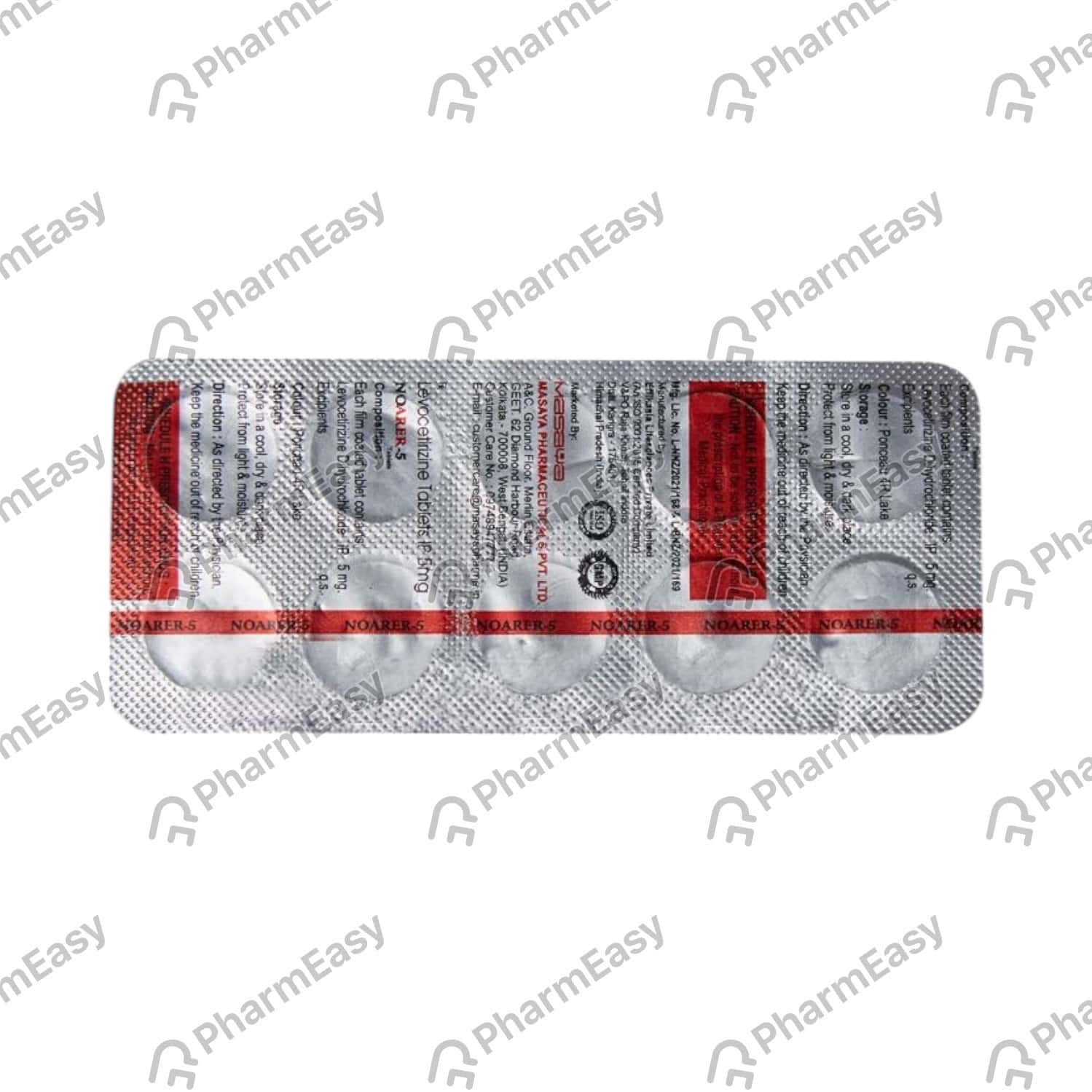 Noarer 5 MG Tablet (10): Uses, Side Effects, Price & Dosage | PharmEasy