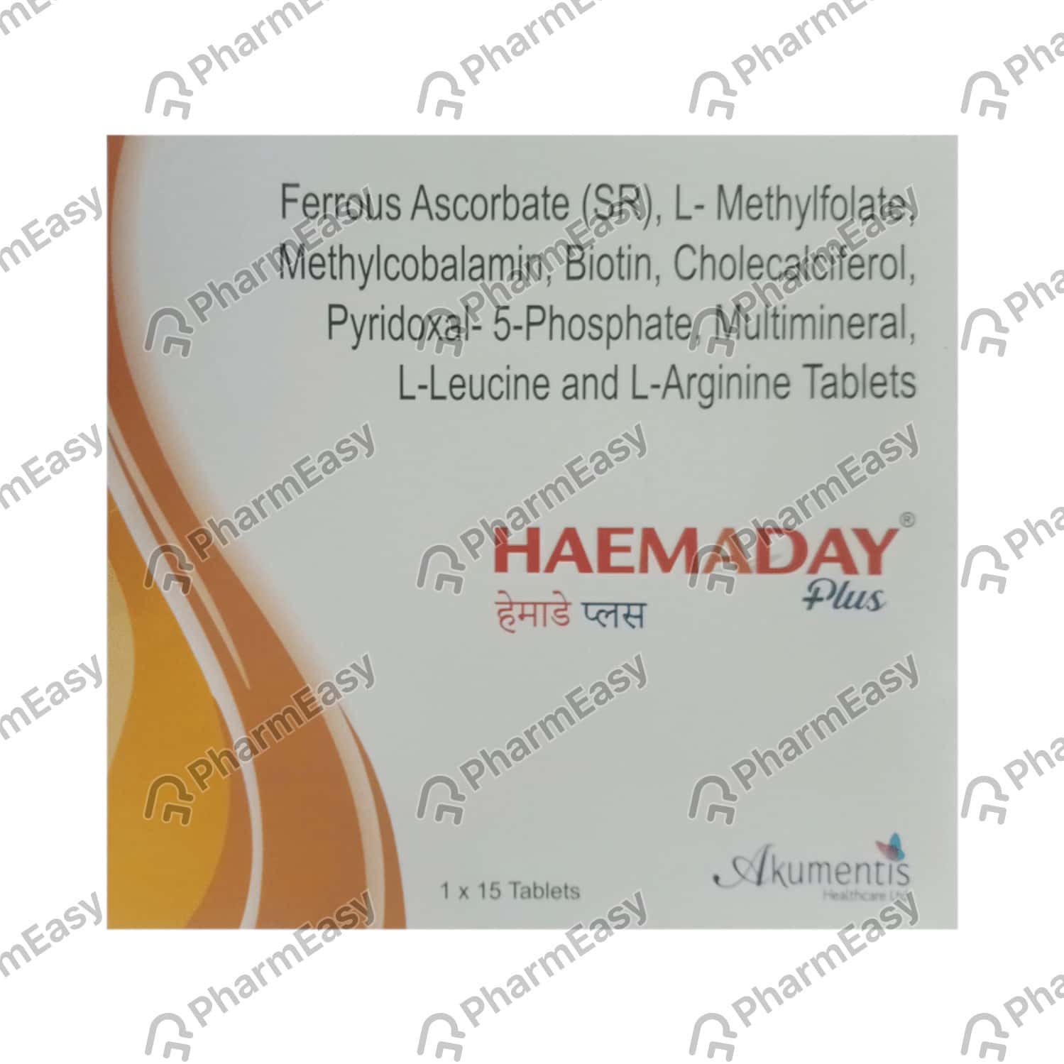 Haemaday Plus Strip Of 15 Tablets: Uses, Side Effects, Price & Dosage ...