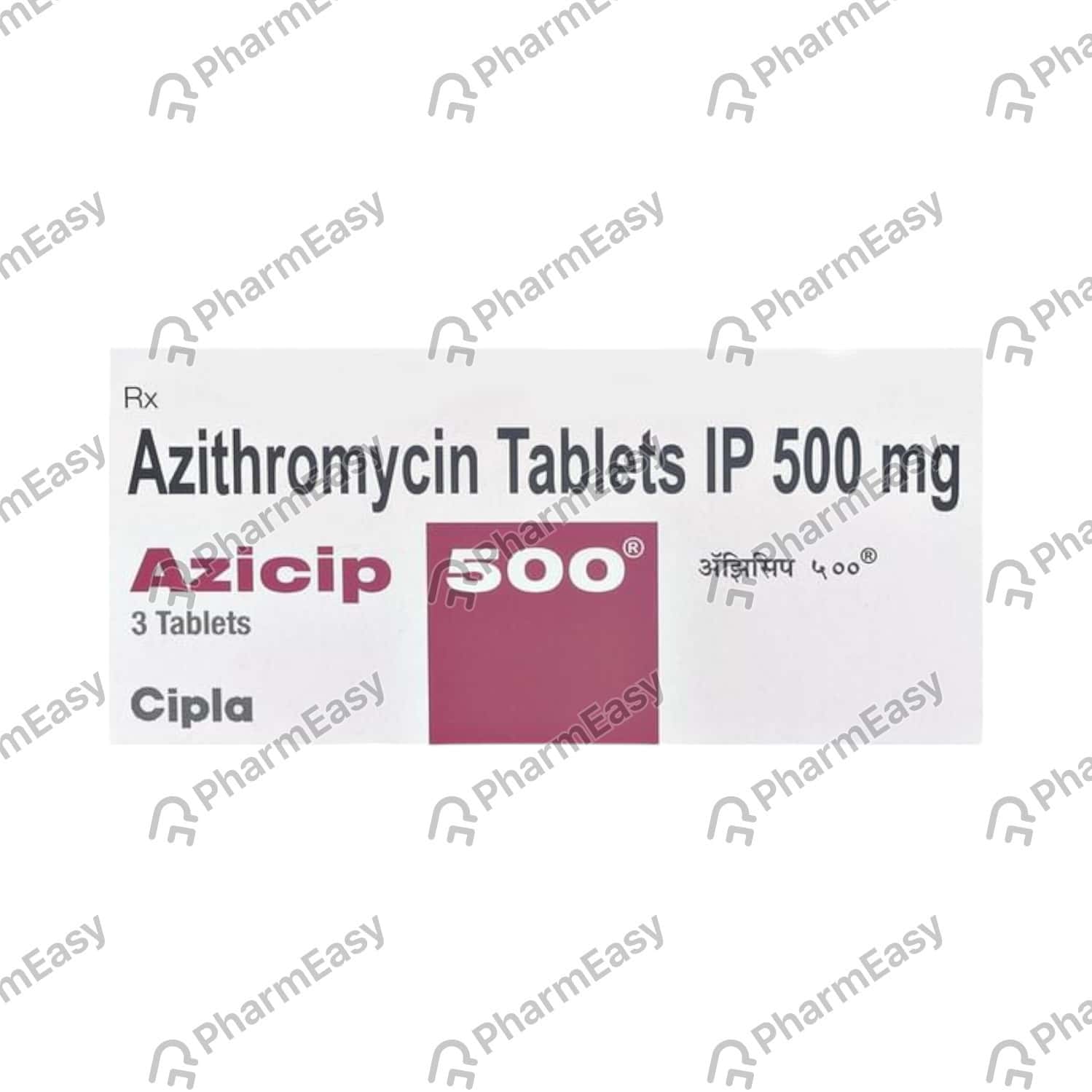 Azicip 500 Tablet: Uses, Side Effects, Price, Dosage & More Info ...