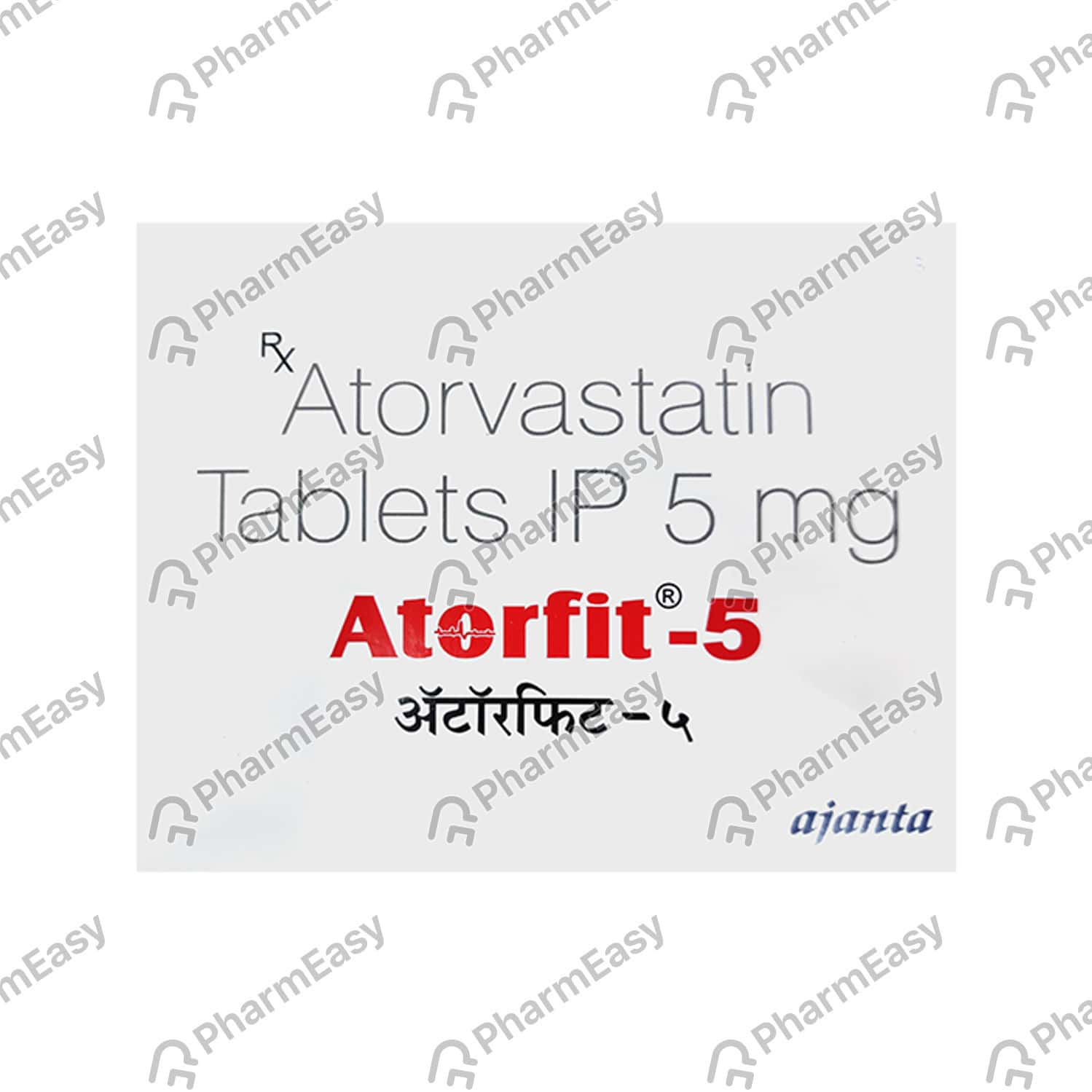 Buy Atorfit 5 MG Tablet (20) Online at Flat 15% OFF | PharmEasy