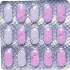 Tribet 1mg Strip Of 15 Tablets: Uses, Side Effects, Price & Dosage ...