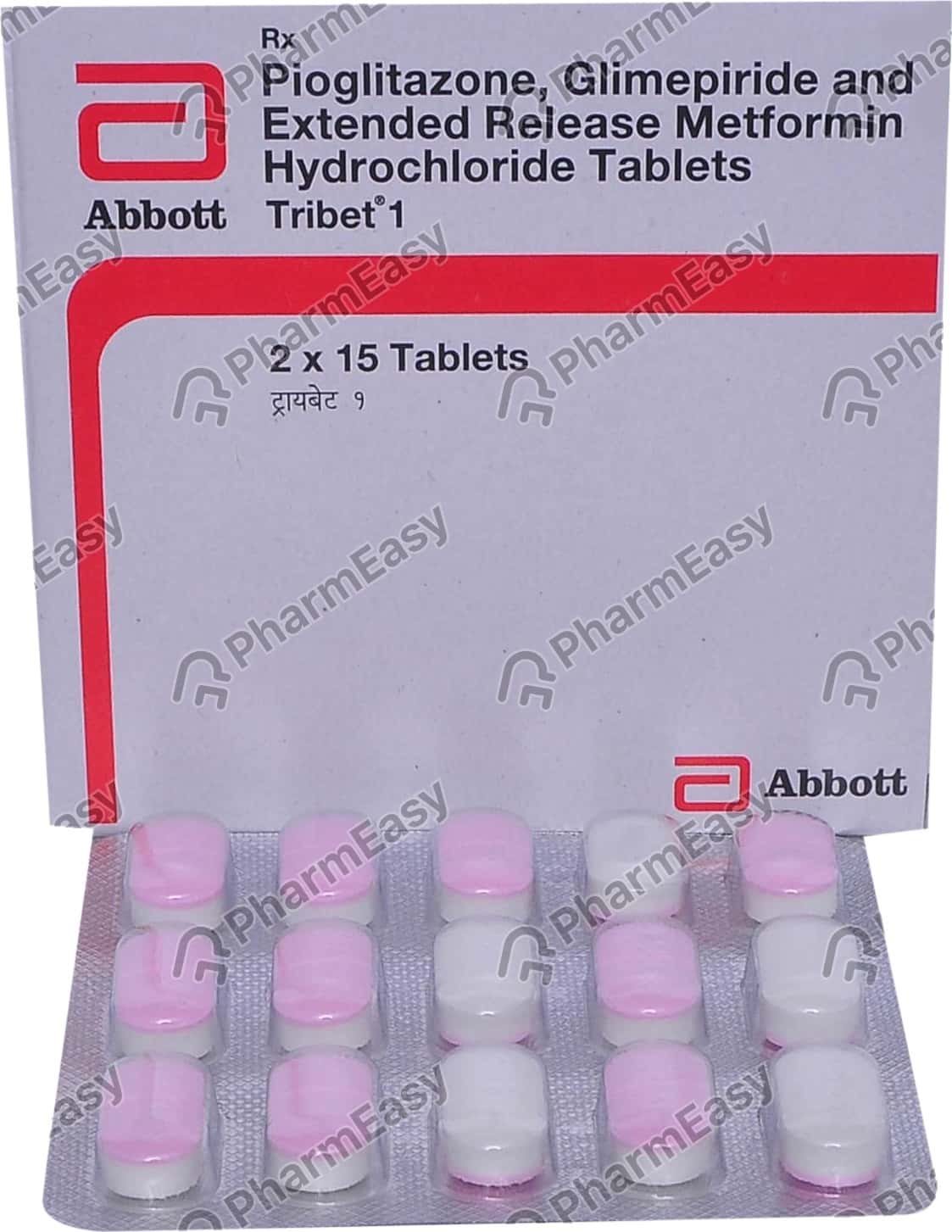 Tribet 1mg Strip Of 15 Tablets: Uses, Side Effects, Price & Dosage ...