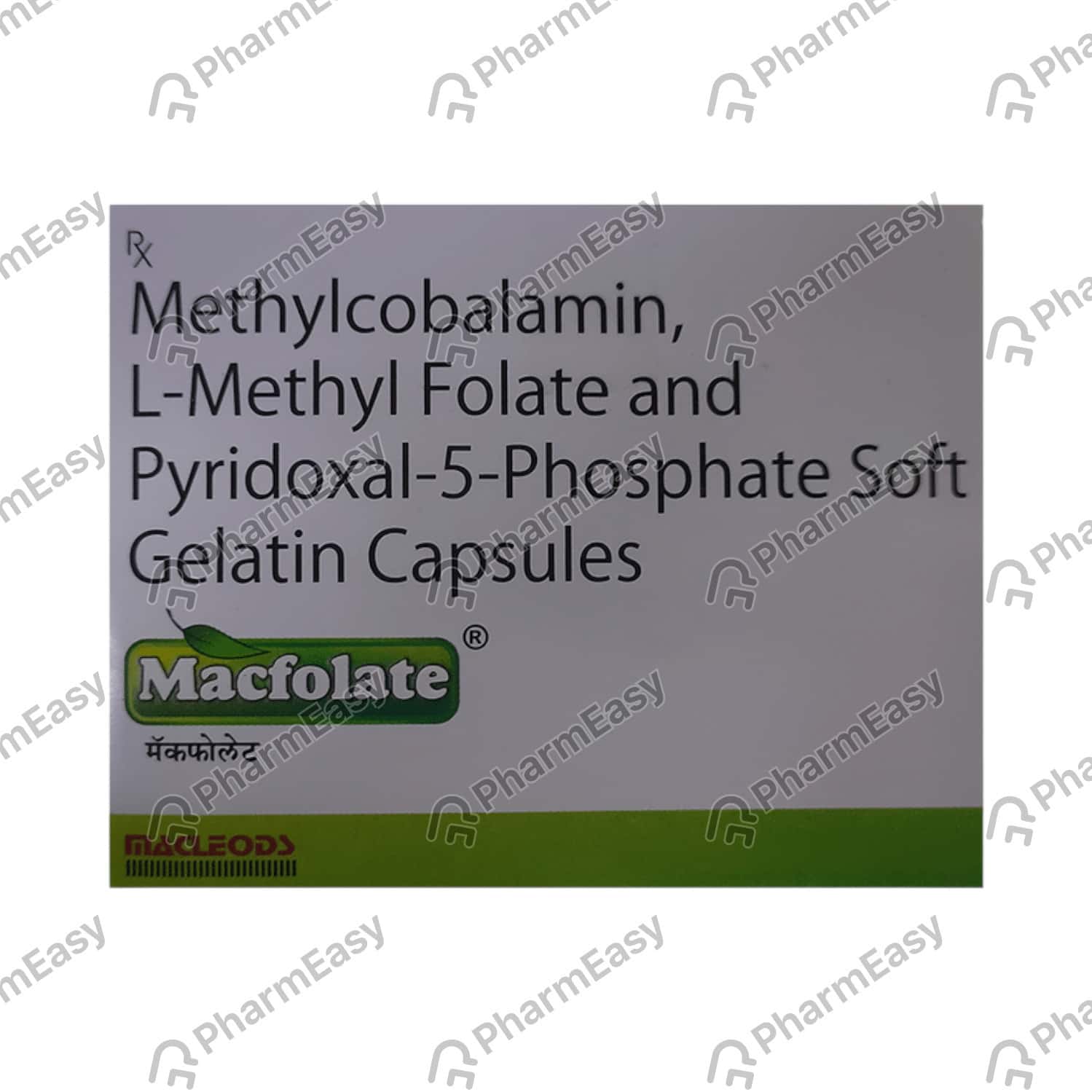 Macfolate Strip Of 6 Capsules: Uses, Side Effects, Price & Dosage ...