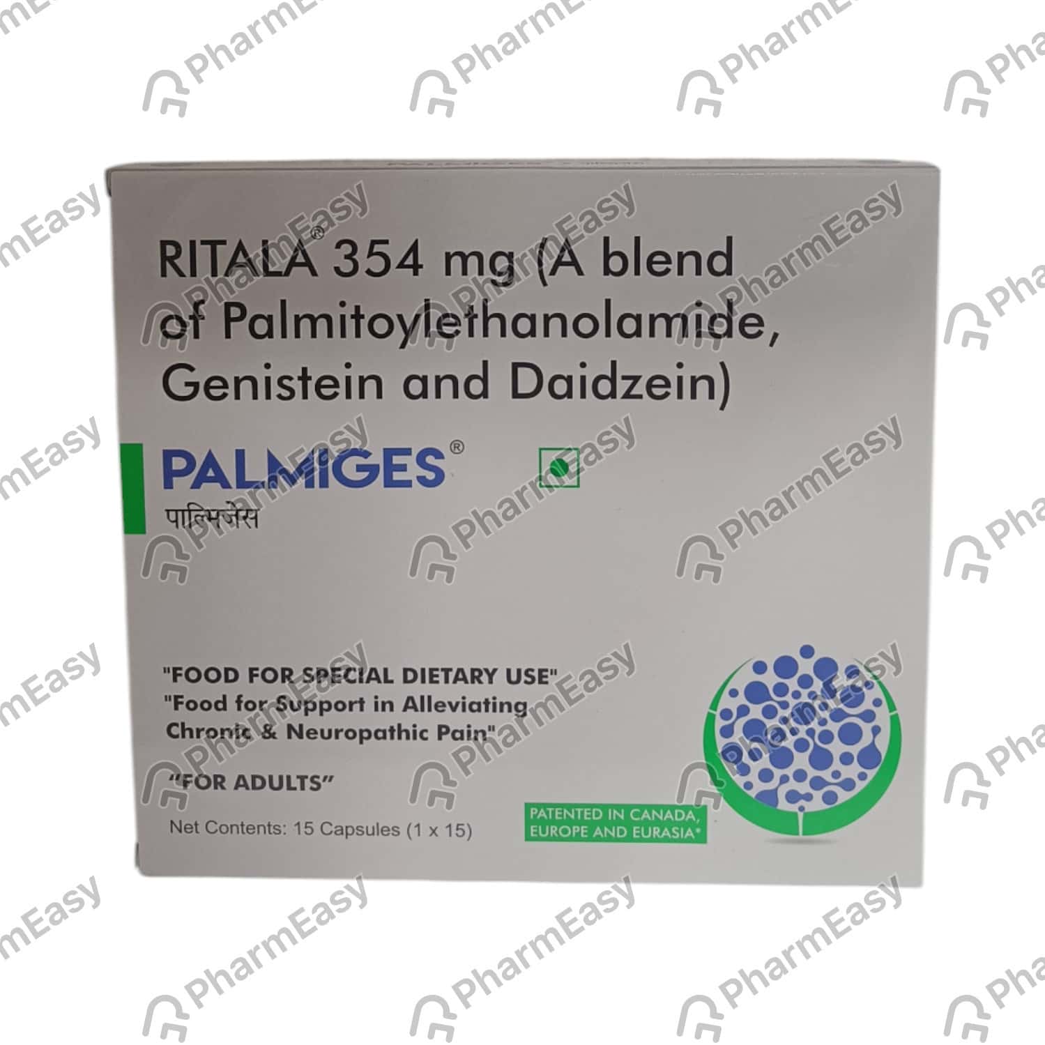 Buy Palmiges Strip Of 15 Capsules Online at Flat 15% OFF | PharmEasy