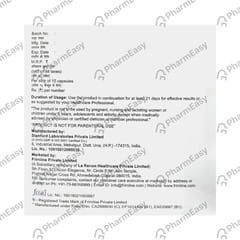 Palmiges Strip Of 15 Capsules: Uses, Side Effects, Price & Dosage ...