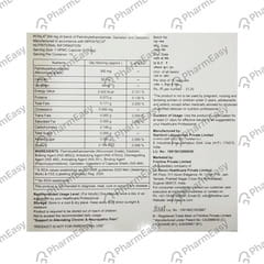 Palmiges Strip Of 15 Capsules: Uses, Side Effects, Price & Dosage ...