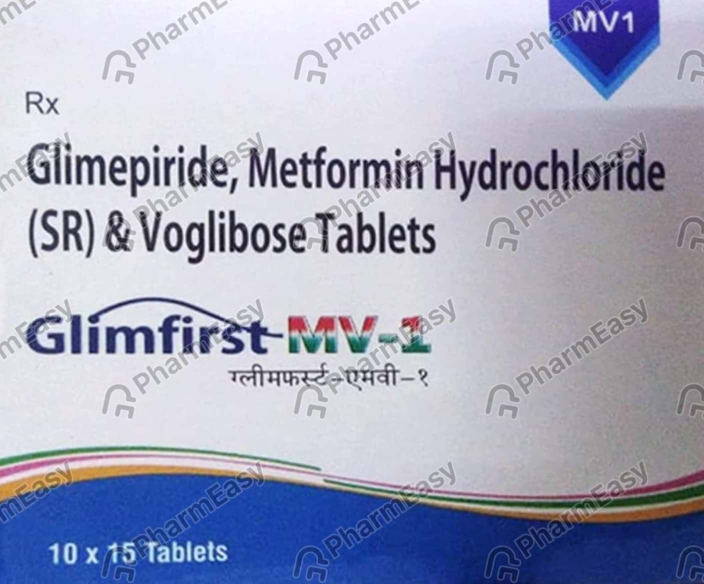 Glimfirst Mv 1mg Strip Of 15 Tablets: Uses, Side Effects, Price ...